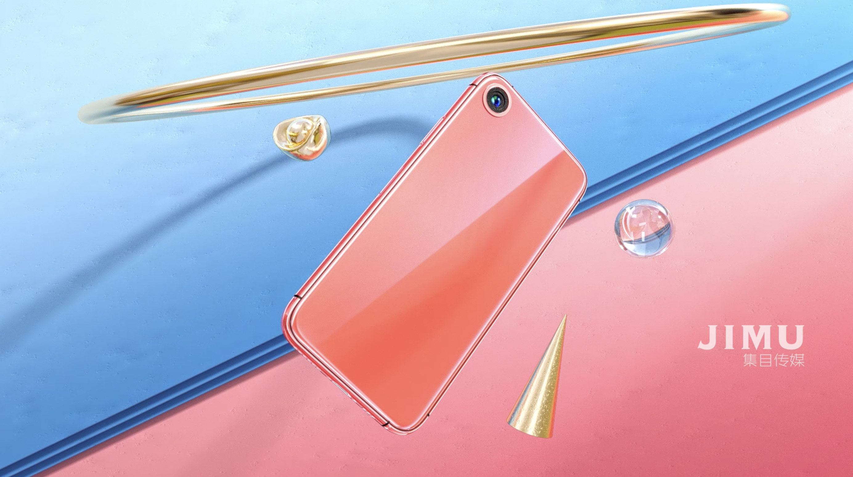 JIMU-芒果TV-来自手机的你_集目传媒-站酷ZCOOL