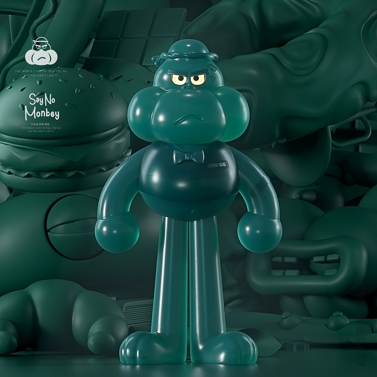 玩具设计（Say No Monkey ）_谢法-站酷ZCOOL
