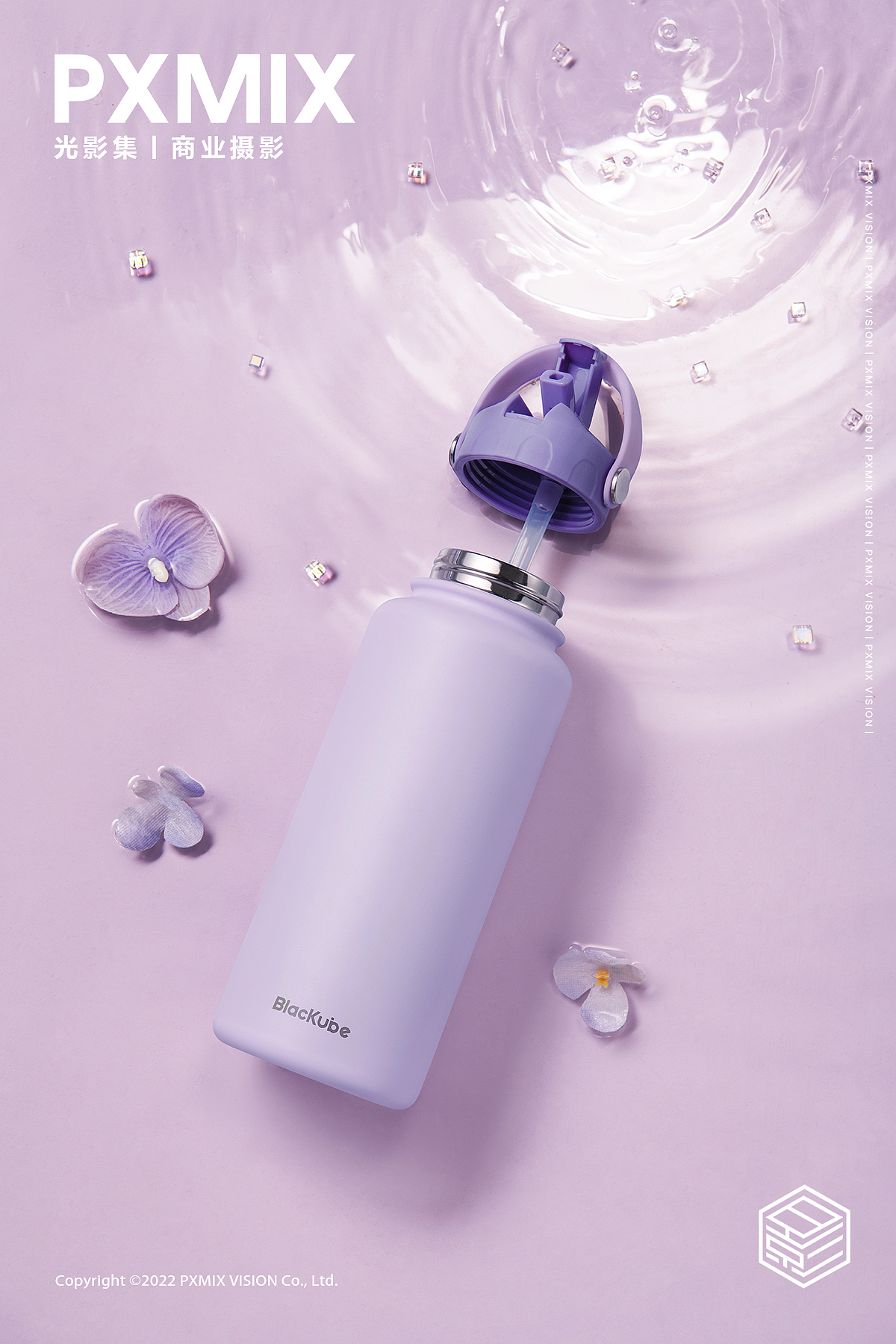 杯壶摄影丨Blackube x 光影集 PXMIX_光影集-站酷ZCOOL