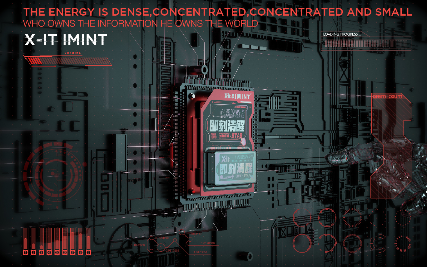 JUE x IMINT爆珠薄荷糖包装设计_上海觉之设计-站酷ZCOOL