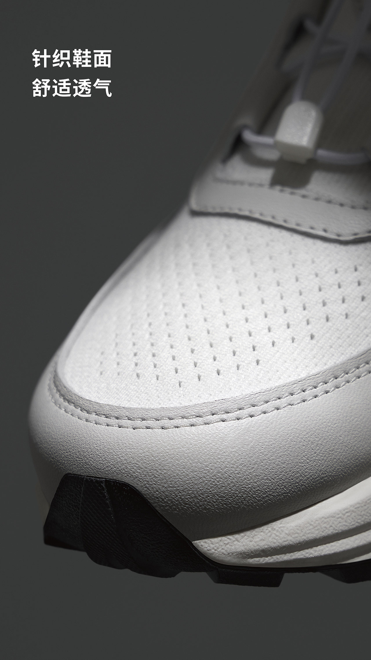 运动品牌拍摄 | DESCENTE DUALIS KNIT_捷报摄影JBPHOTO-站酷ZCOOL