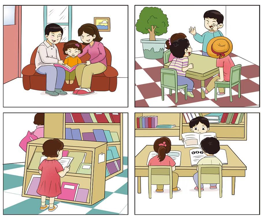 四格漫画_悟空的大师兄-站酷ZCOOL