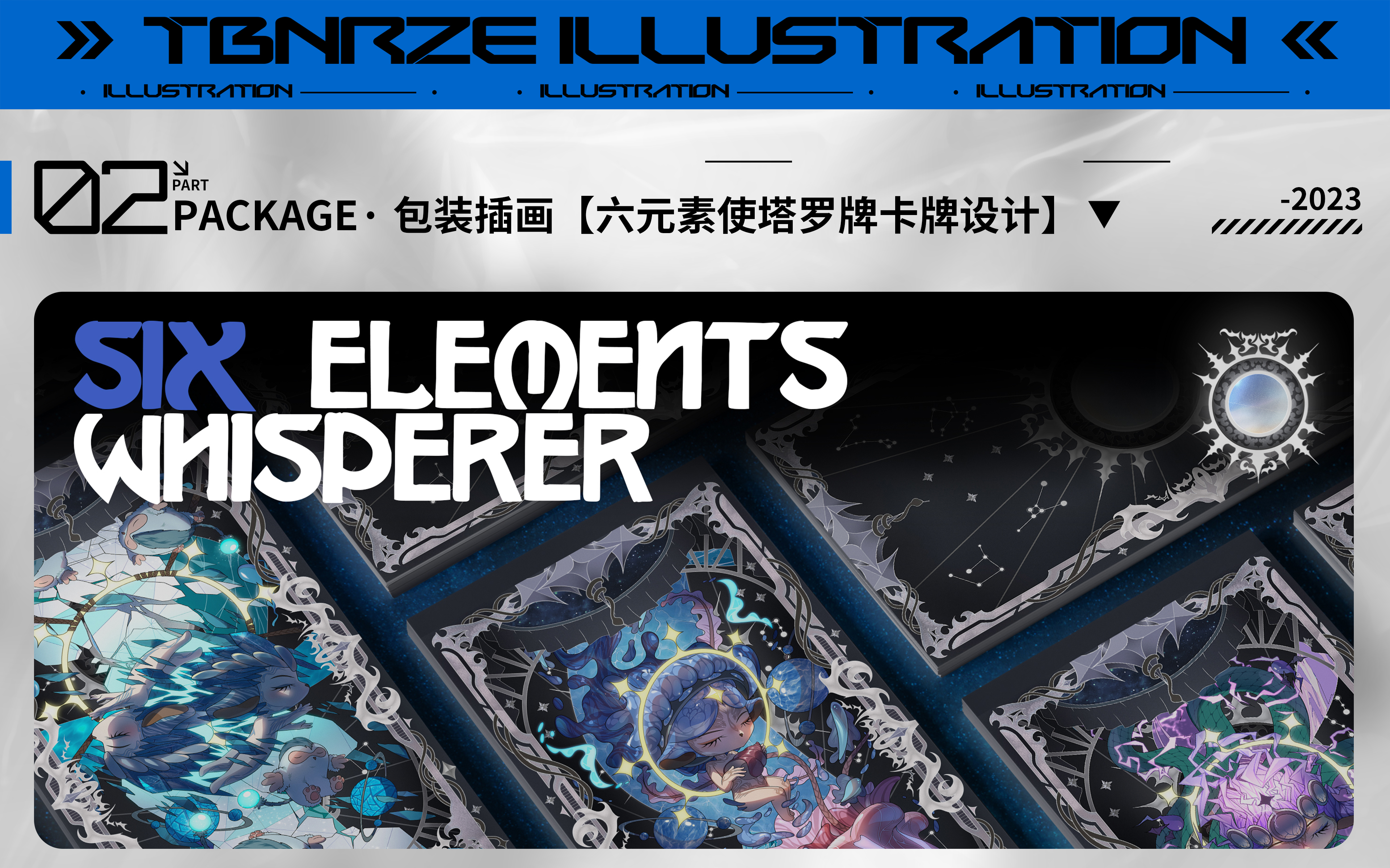 【插画作品集】Daily round丨泛起回忆_Tb_NRZE-站酷ZCOOL