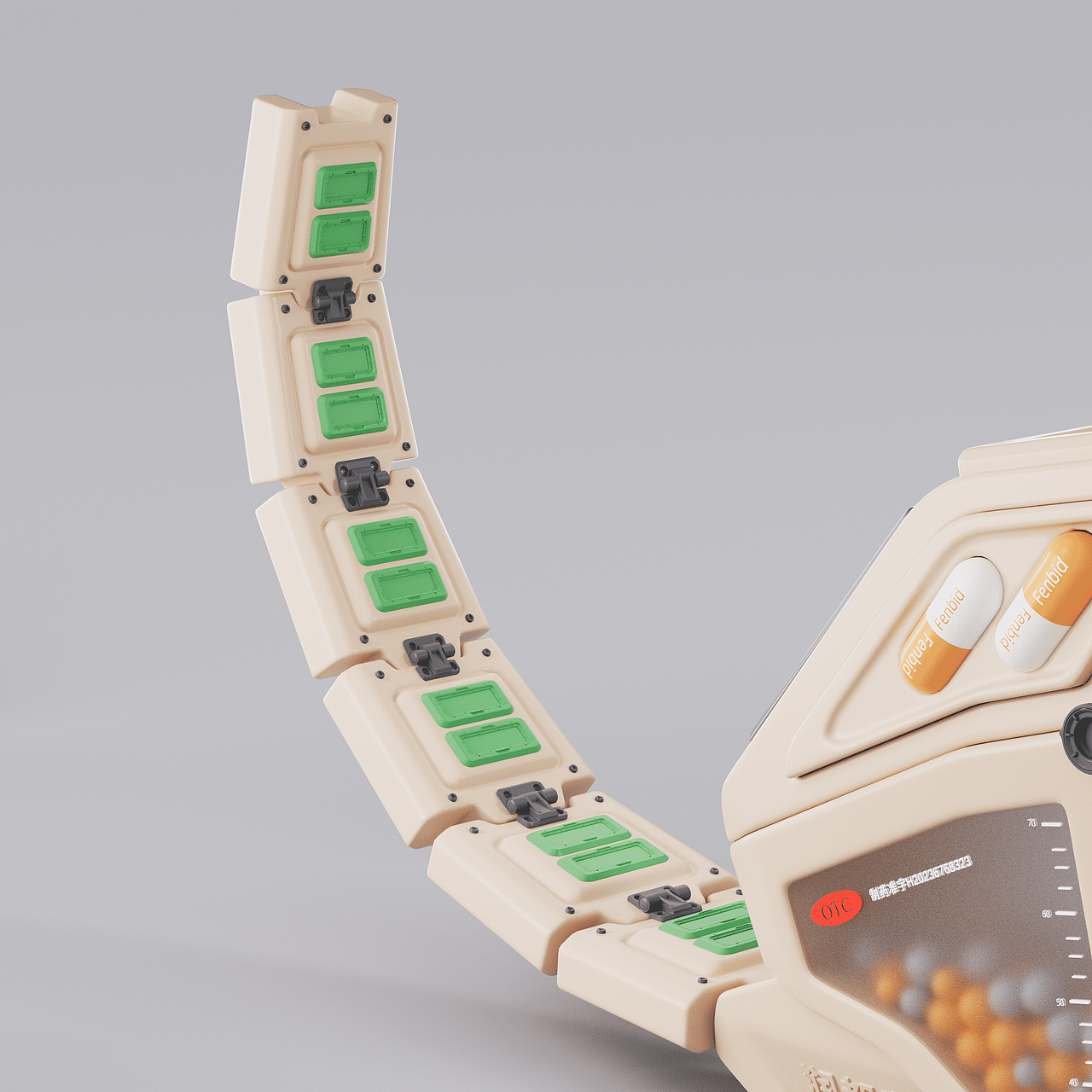 布洛芬缓释胶囊机械鼠_BRML-站酷ZCOOL