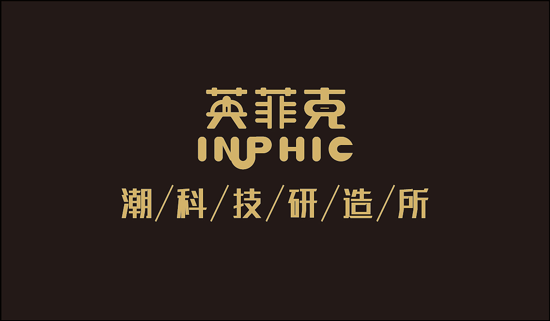 名片_沫愔-站酷ZCOOL