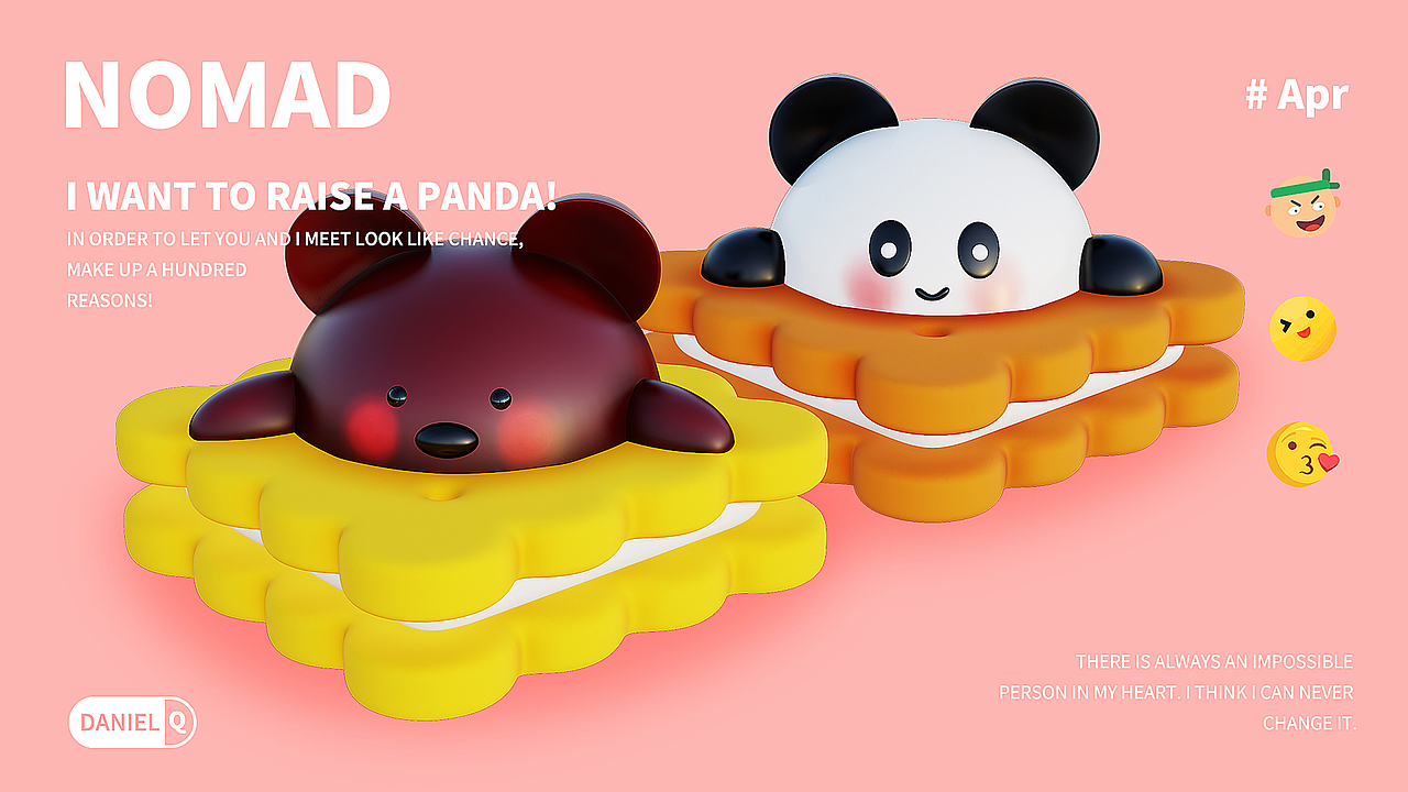 panda_Daniel渊-站酷ZCOOL