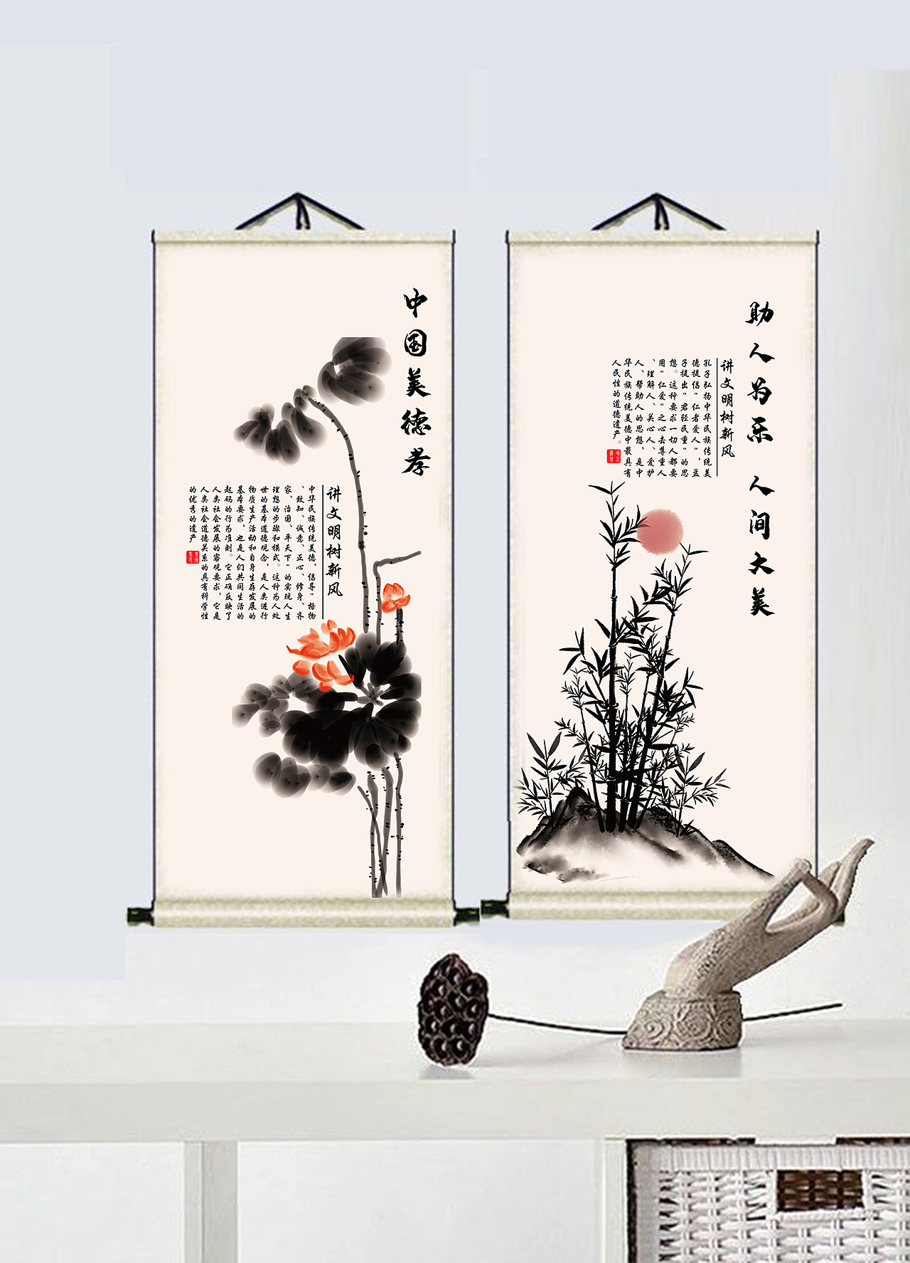 工作室挂画_今天能量欠费-站酷ZCOOL