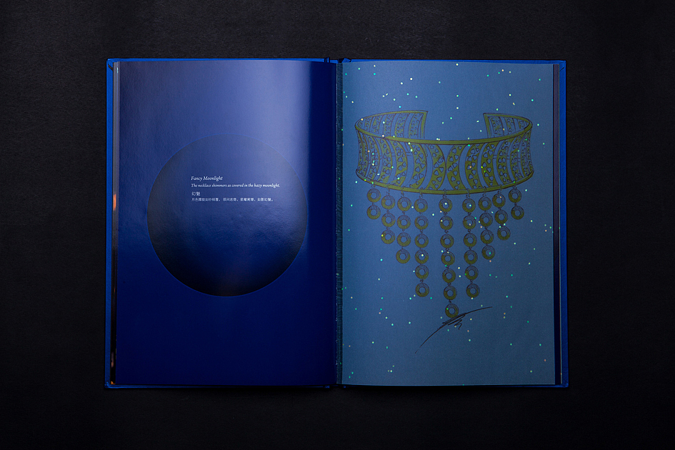 黄金画册2_Ella_Ning-站酷ZCOOL