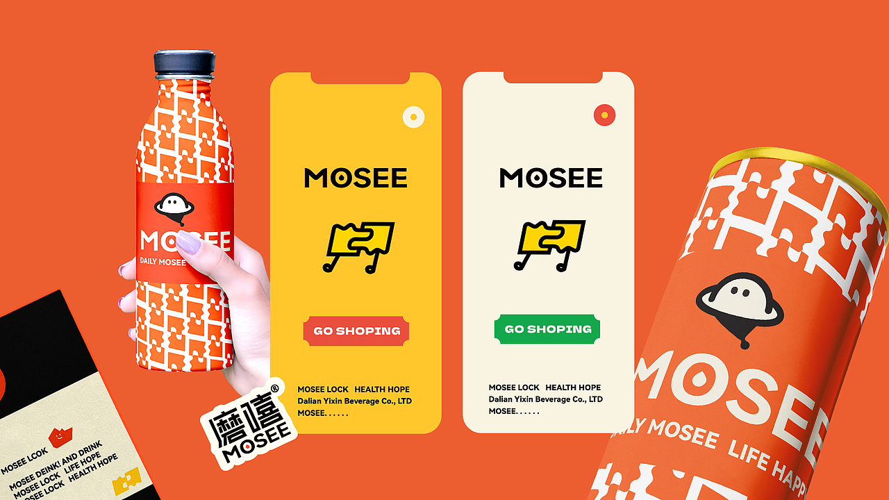 磨 嘻®杏儿露&果汁产品系列 - MOSEE LOCK LIFE HOPE_1989百万创意无限-站酷ZCOOL