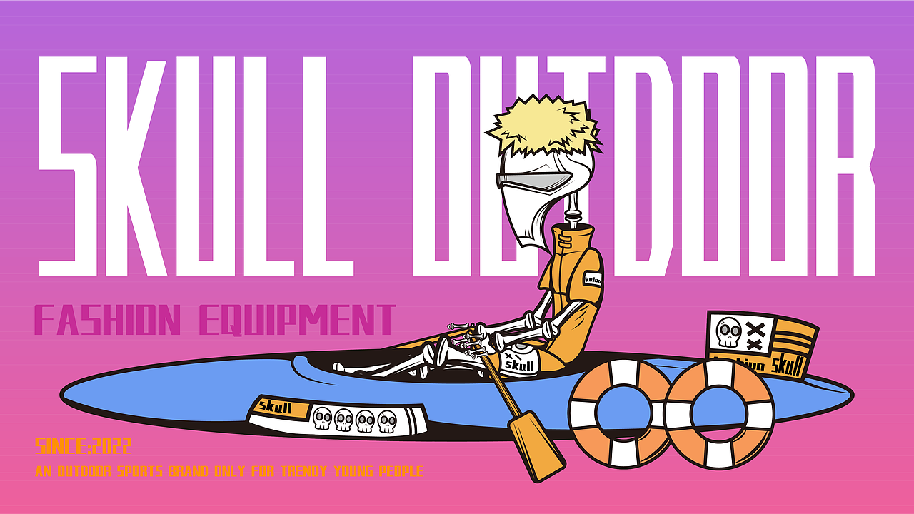 户外运动品牌设计 skull户外潮牌_一步之内-站酷ZCOOL