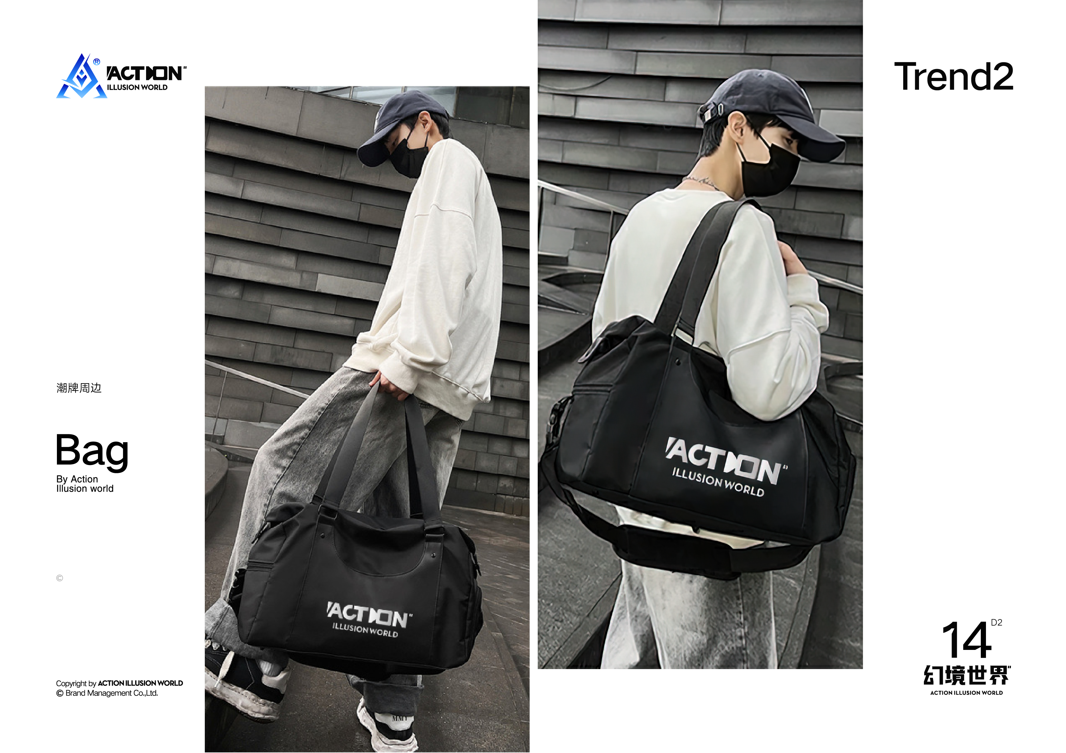 VIS提案 | ACTION_Juel-站酷ZCOOL