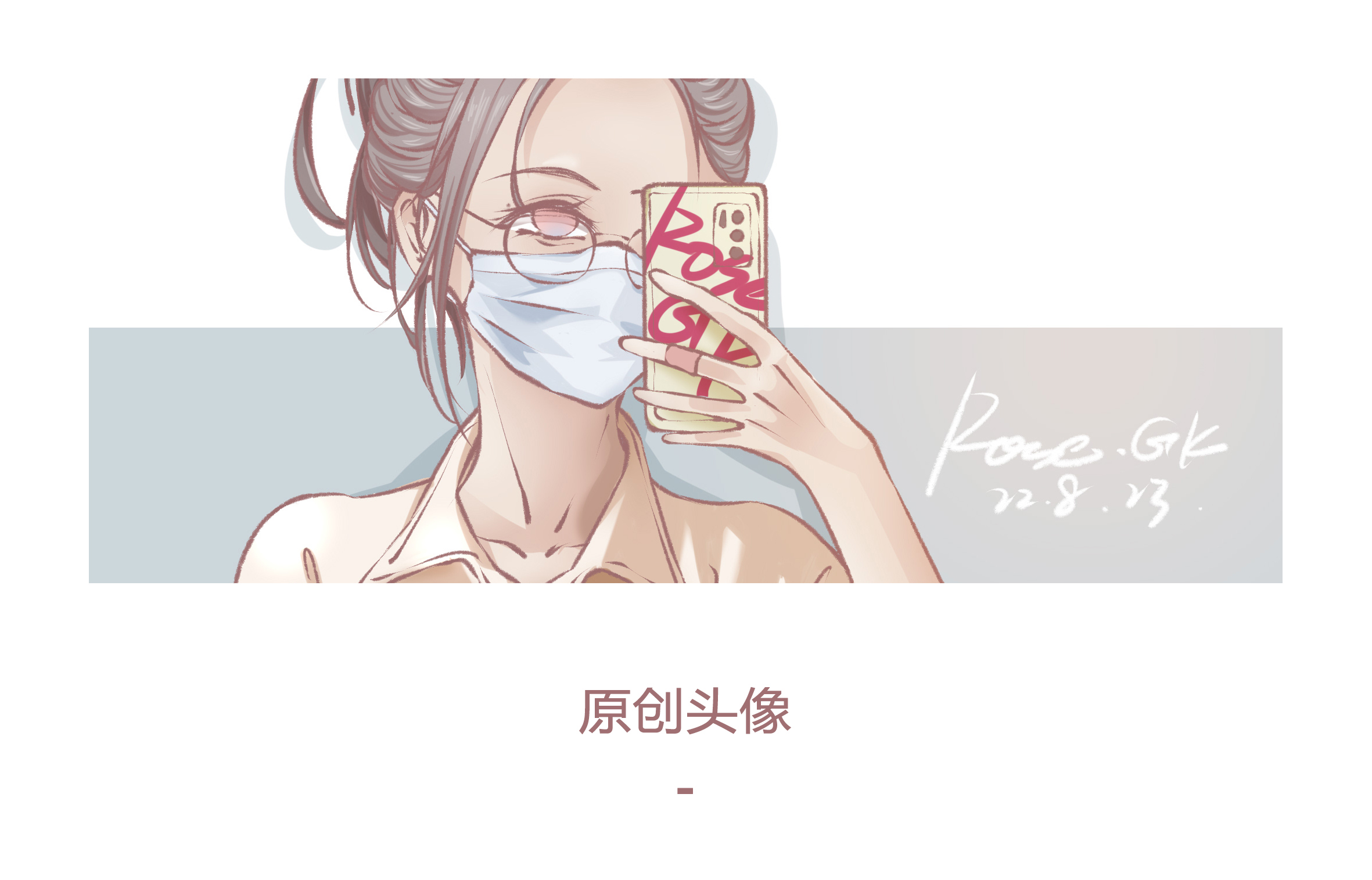 原创头像_Rose_GK-站酷ZCOOL