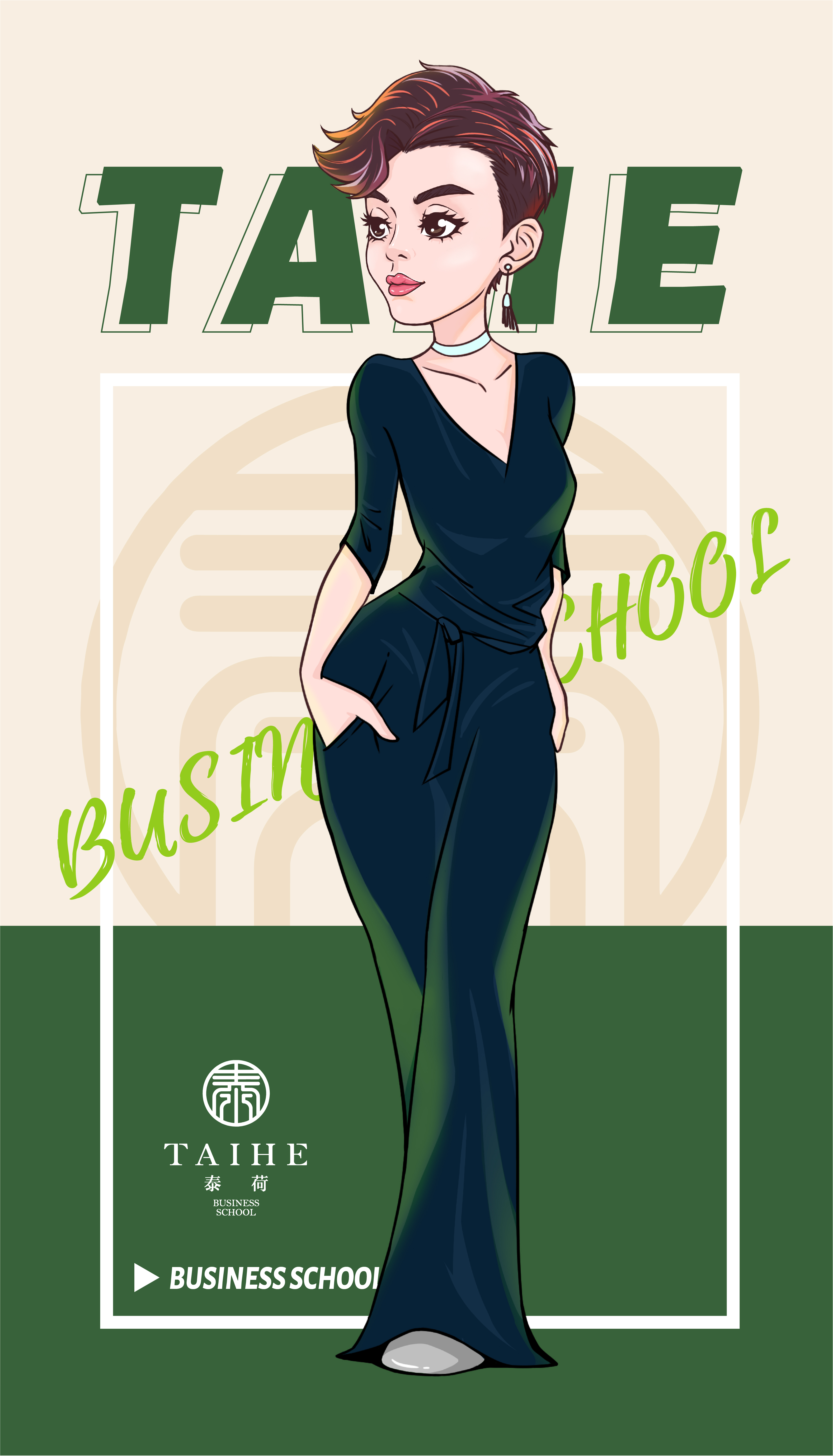 OB东方蓝原创IP | 泰荷 IP形象设计案例展示_东方蓝文化-站酷ZCOOL