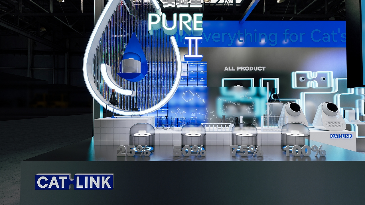 CATLINK｜它博会｜展台设计搭建_举栗Julistation-站酷ZCOOL