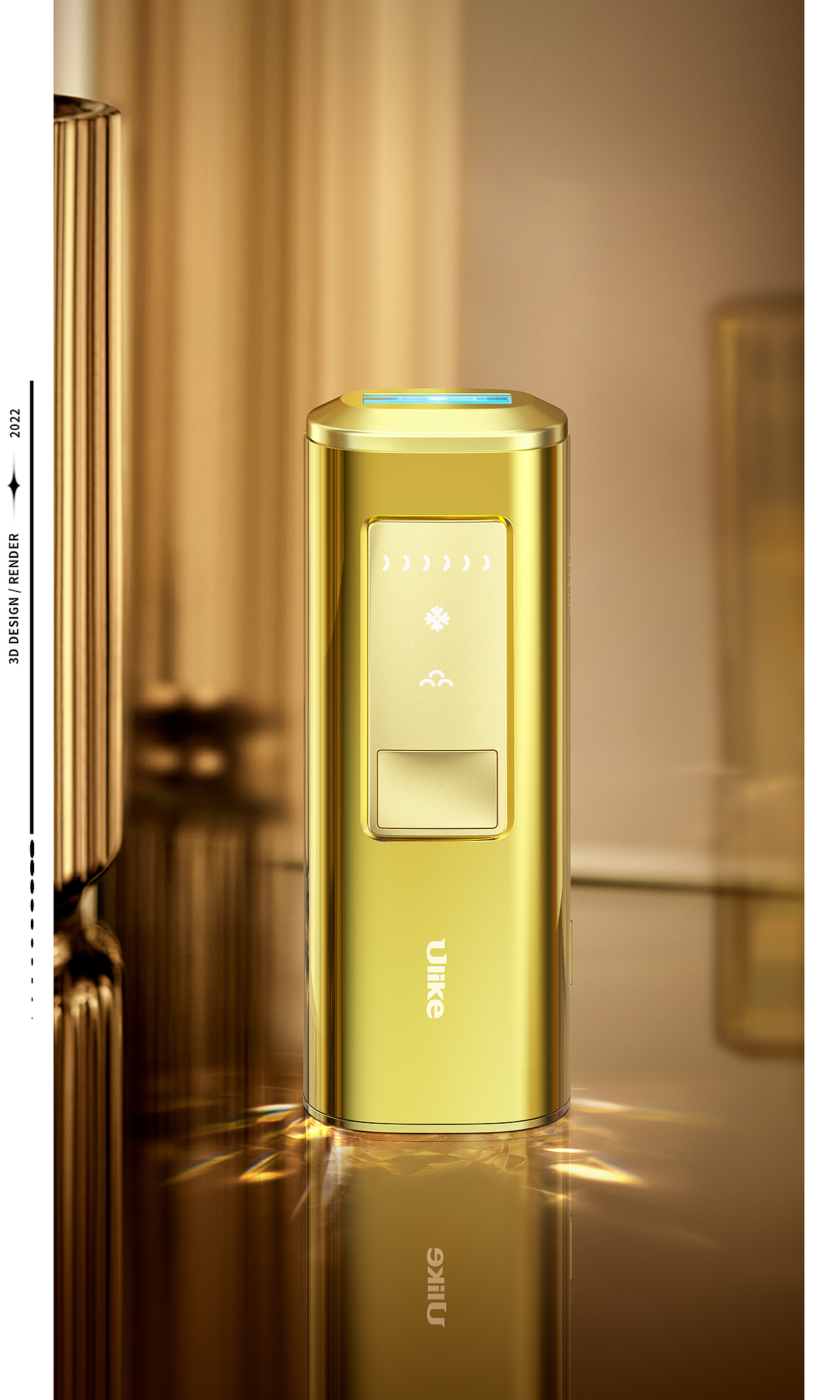 产品渲染-Ulike脱毛仪_CC呈-站酷ZCOOL