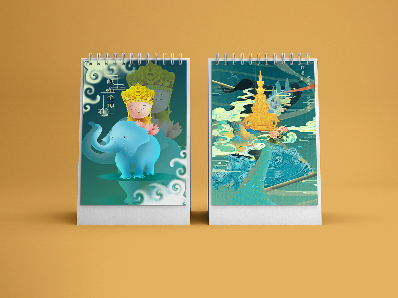 NCDA省一国三-传统非遗文创集_爱吸煤球的六六-站酷ZCOOL