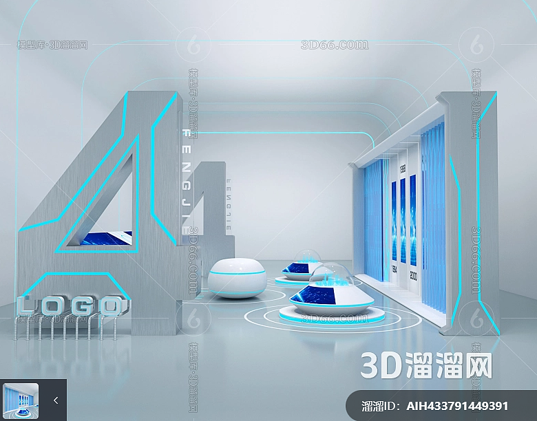展厅展台科技未来5G现代化质感高级_m凤姐m-站酷ZCOOL