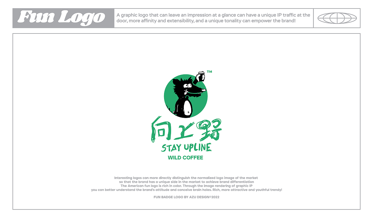 FUN LOGO_阿祖不收手-站酷ZCOOL