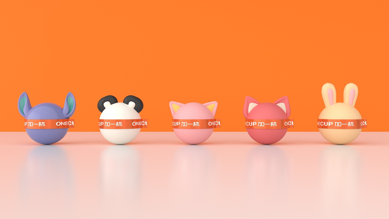 ONECUP超级牛乳咖啡包装设计_品牌助推器-站酷ZCOOL