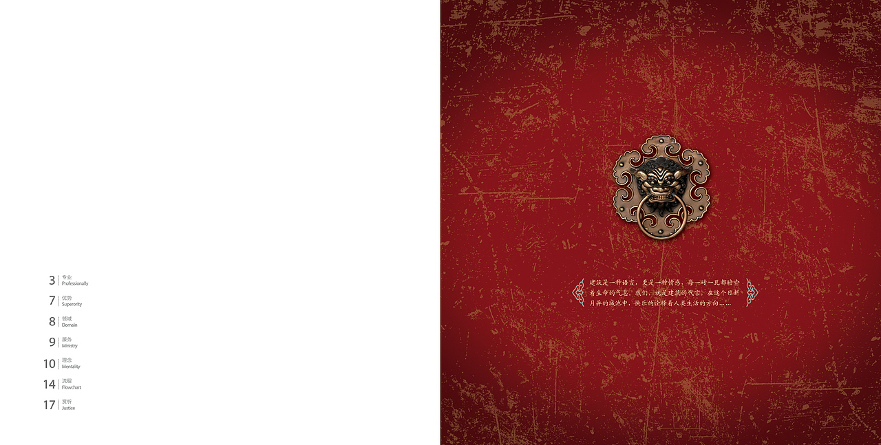 馆藏_anisuns-站酷ZCOOL