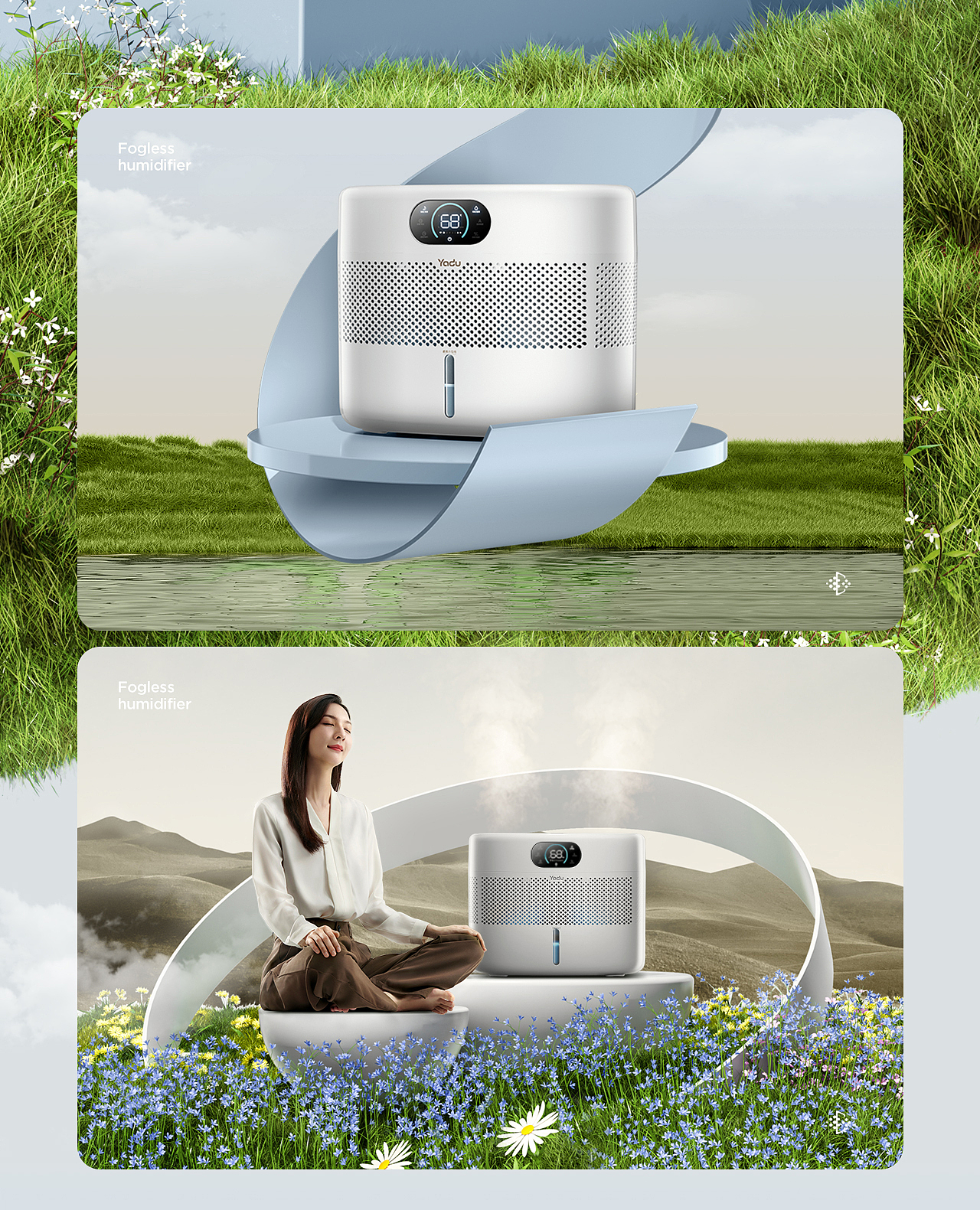 亚都加湿器详情页_MSTD黑火-站酷ZCOOL