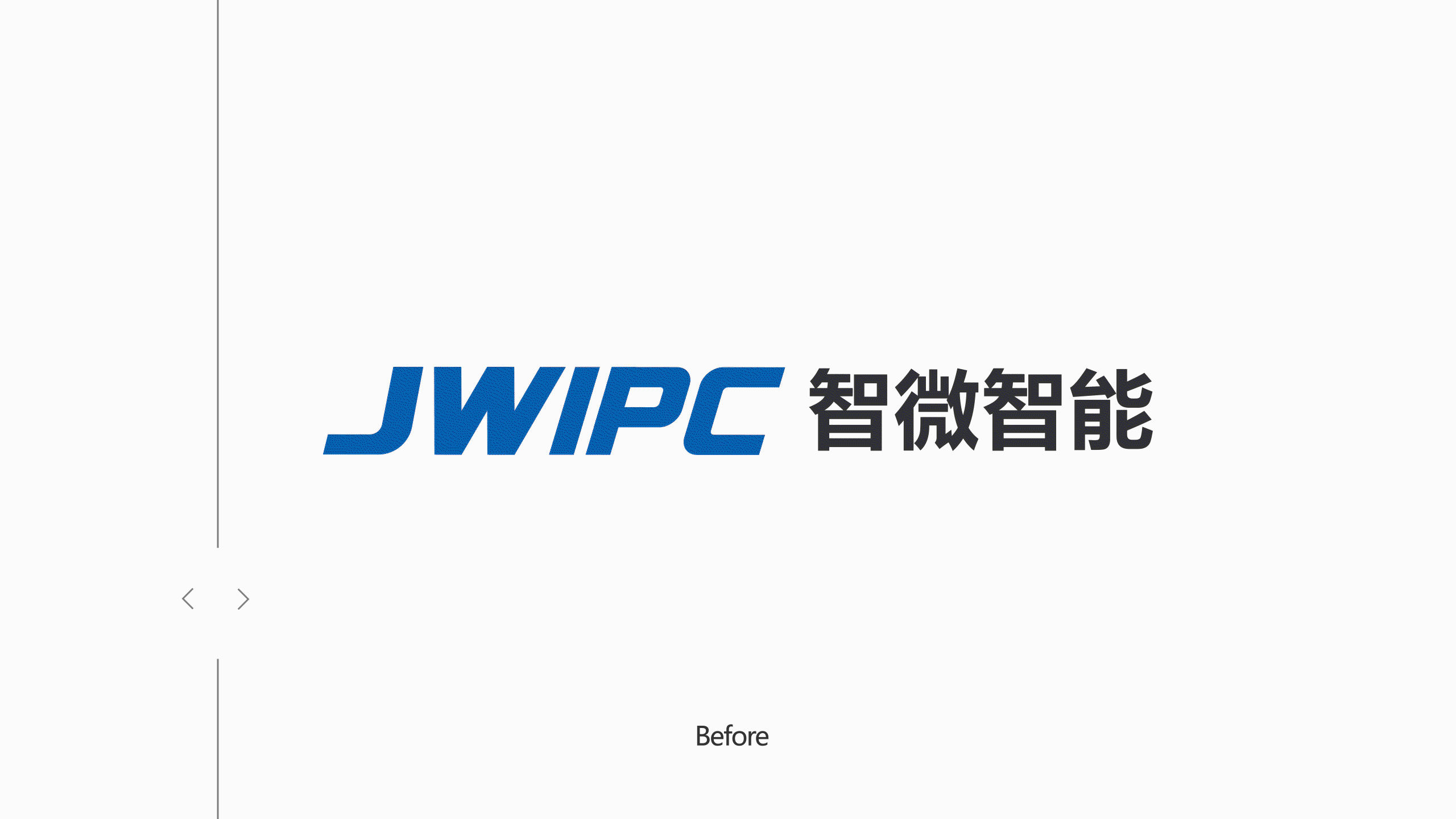 眼前一亮 | JWIPC智微智能品牌升级全案_眼前一亮品牌设计-站酷ZCOOL