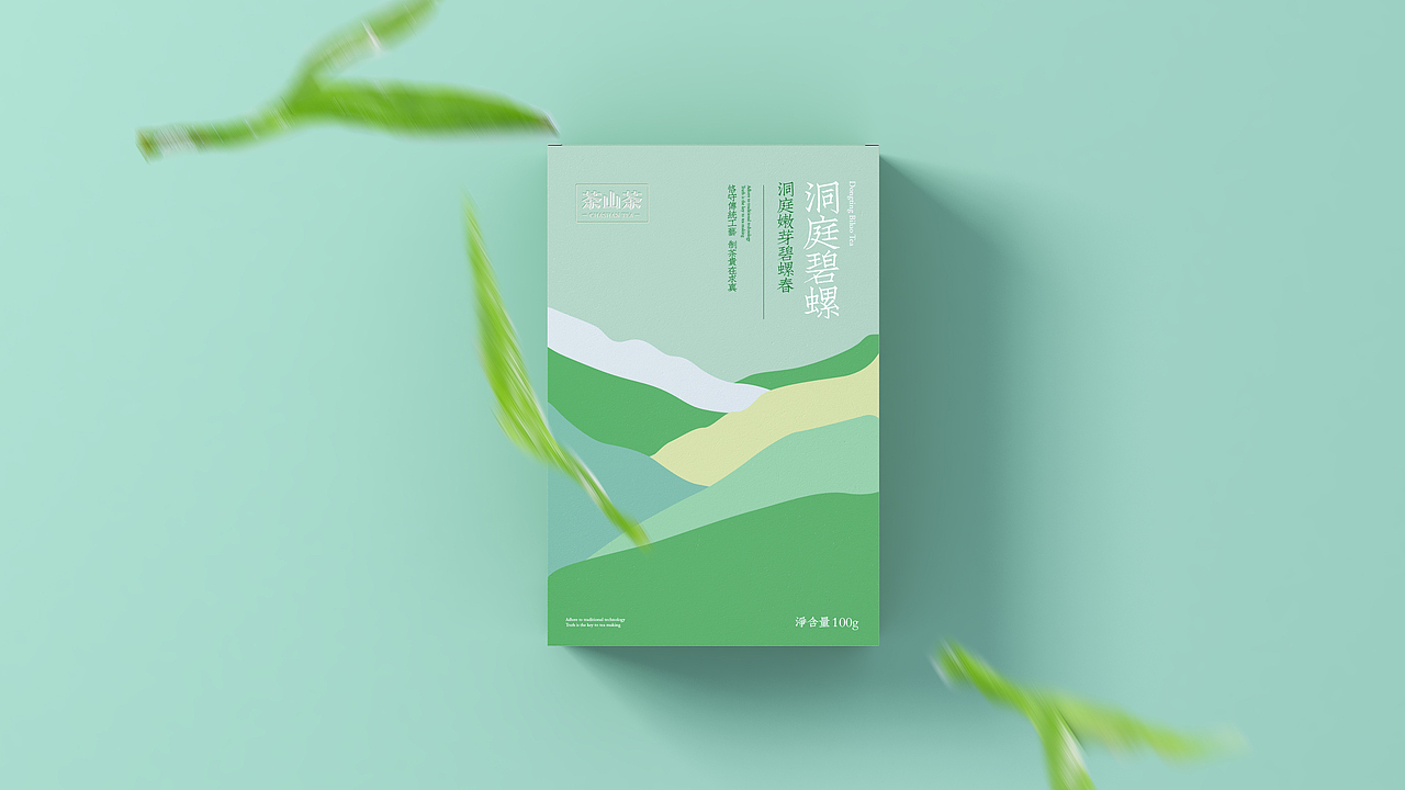 CHASHAN TEA | 茶山茶_月巴柴-站酷ZCOOL
