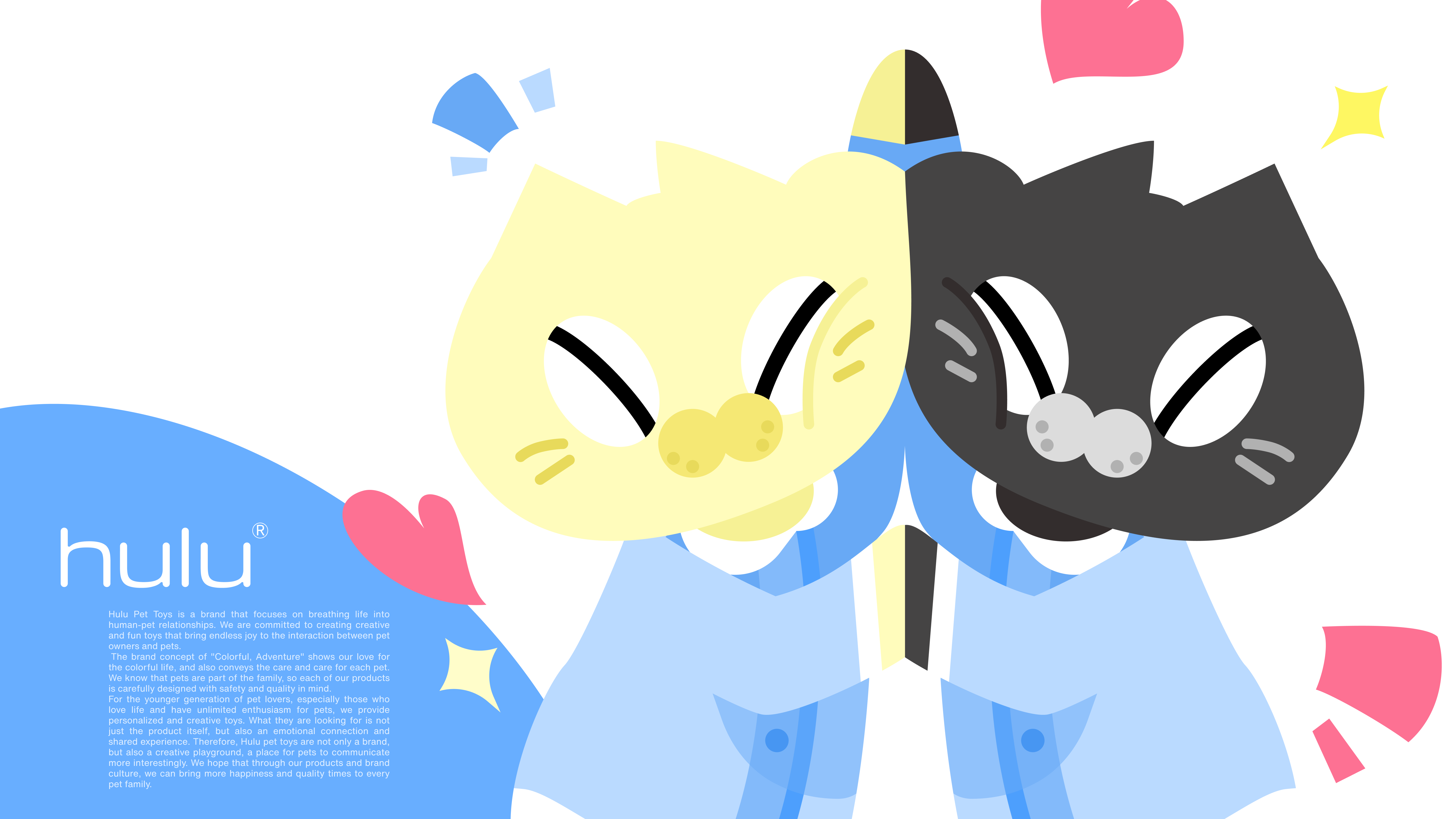 hulu宠物玩具品牌全案|ip设计|vi设计|品牌设计_FAFA發發-站酷ZCOOL