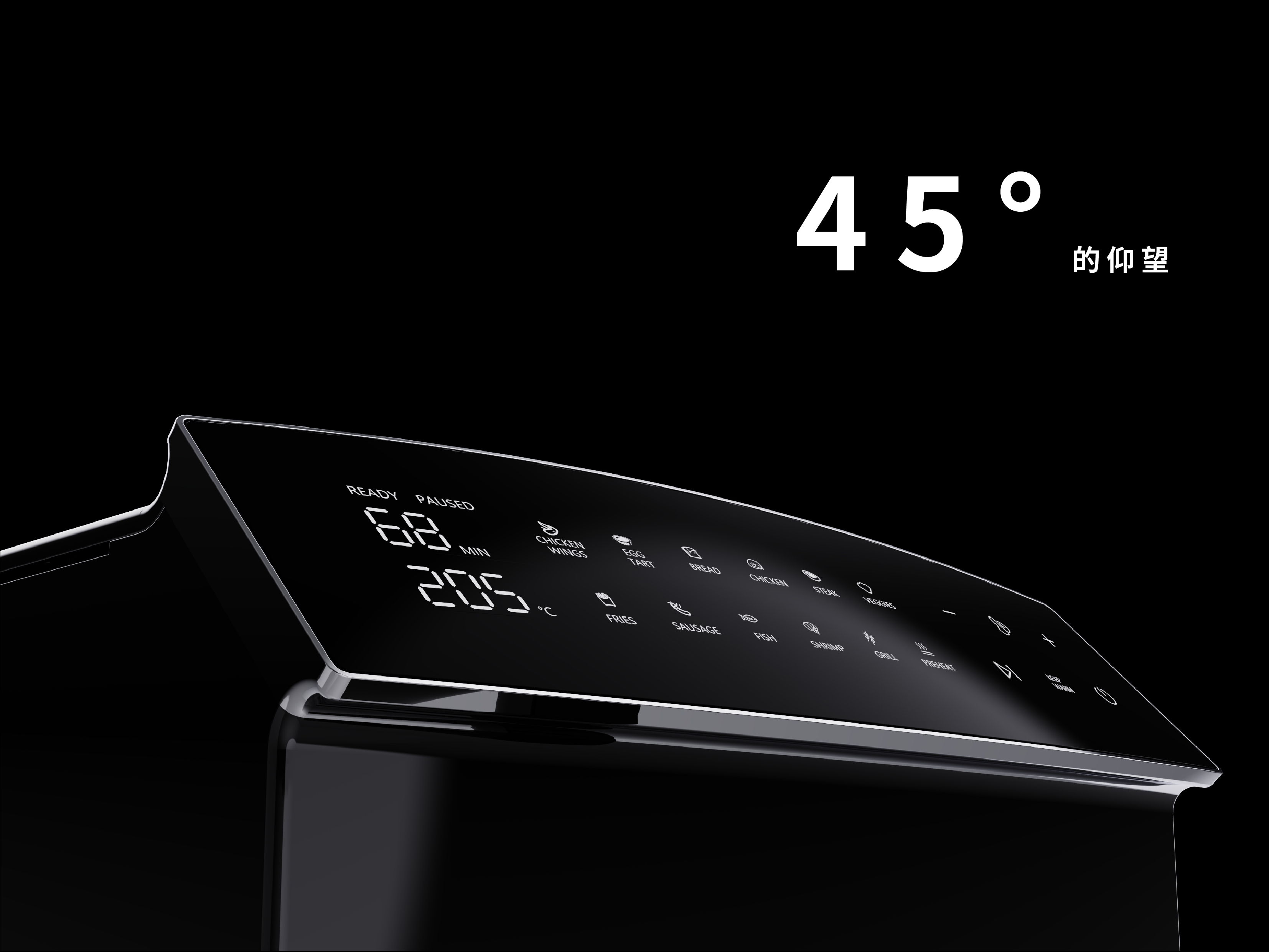 4.5L空气炸锅——ZEMI泽米设计_ZEMIDEA泽米设计-站酷ZCOOL