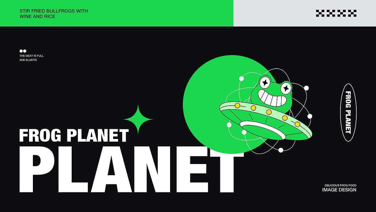 蛙星球-品牌设计/LOGO/VI//IP/包装设计_黄缓缓HH-站酷ZCOOL