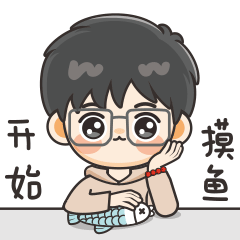 “羊崽崽”日常篇 第二季_Vicky_惊鸿-站酷ZCOOL