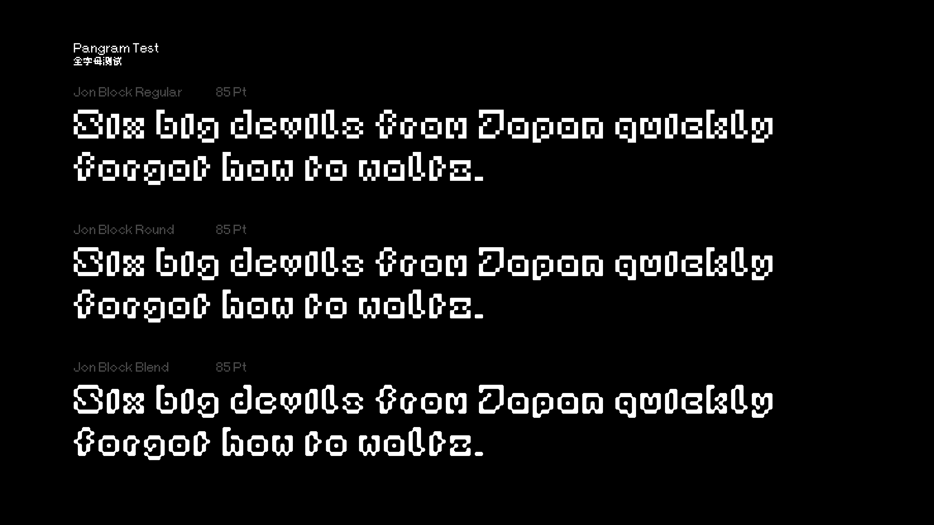 Jon Block丨免费西文像素字体👾_JonChou-站酷ZCOOL