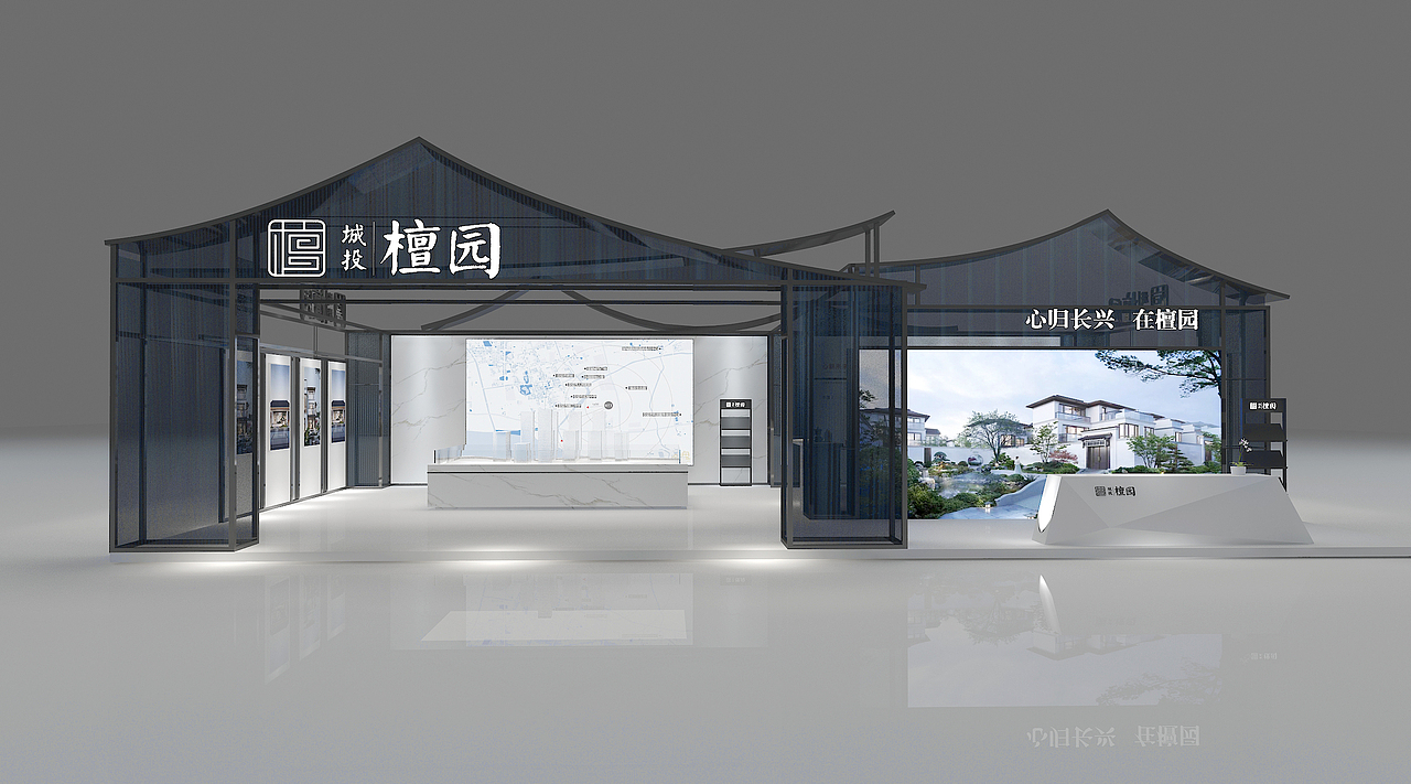 房交会展厅_奈奈奈lzz-站酷ZCOOL