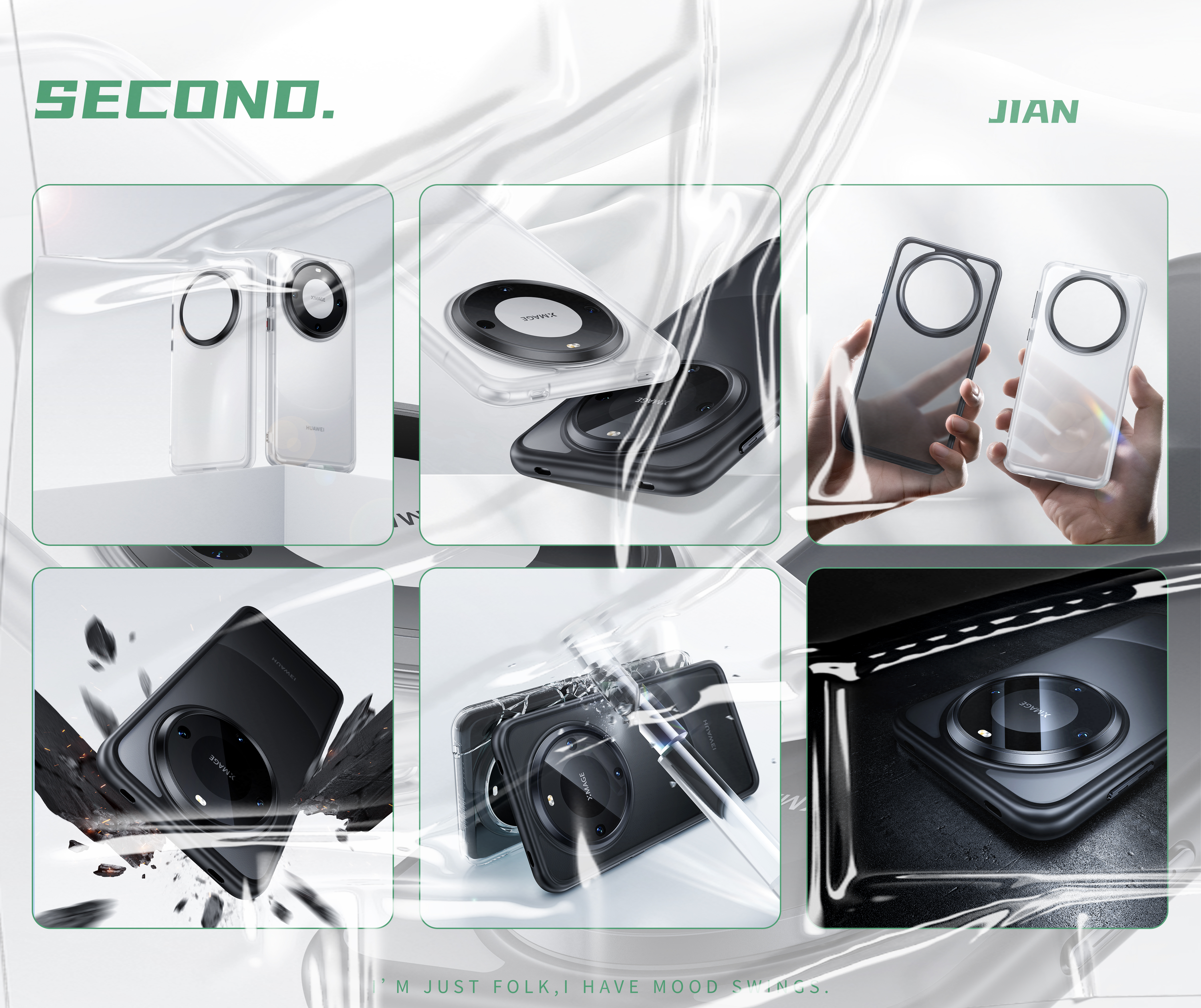 近期工作集合/3_JIANxx-站酷ZCOOL