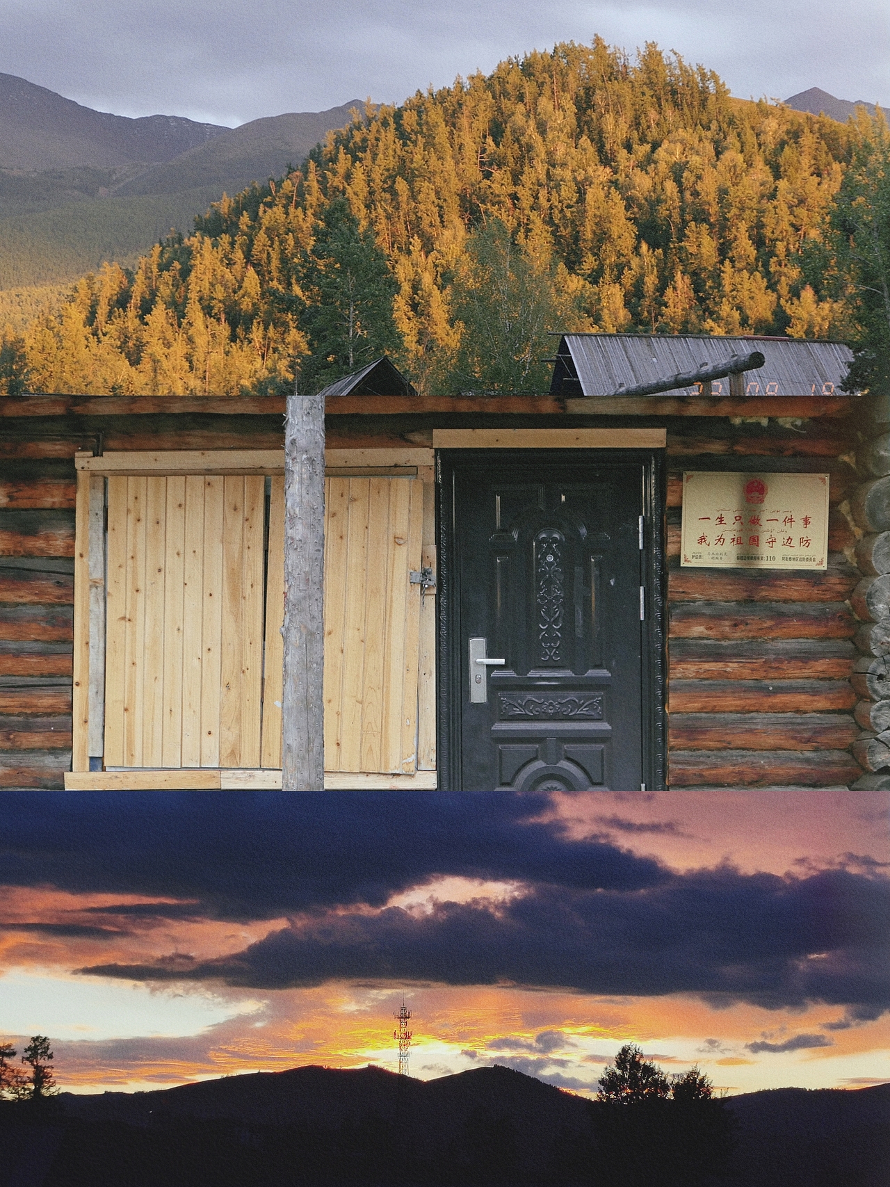 【胶片日记】在新疆的流浪、变化和幻想_JusHAO-站酷ZCOOL