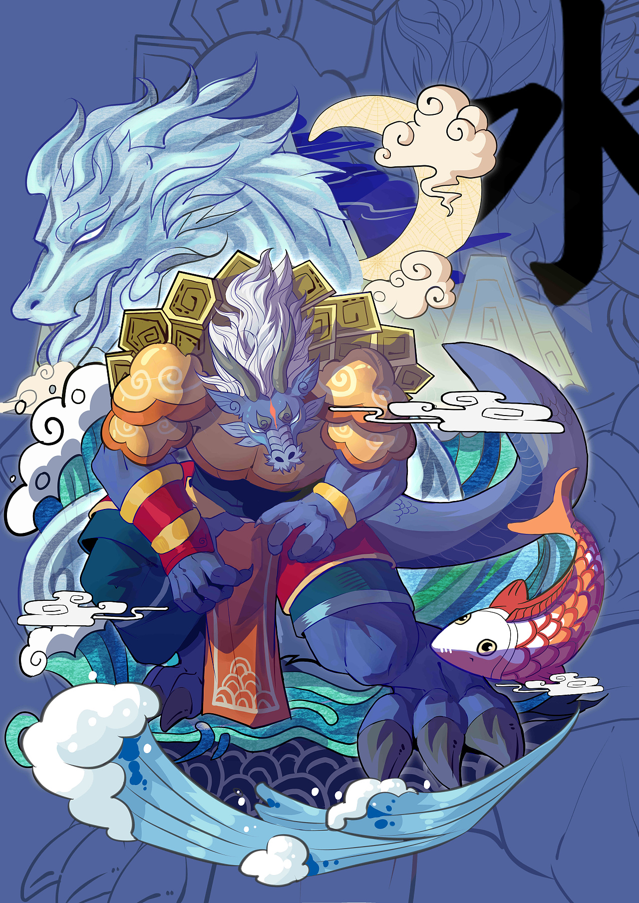 五行文化IP设计《幻想五行》_BIN滨-站酷ZCOOL