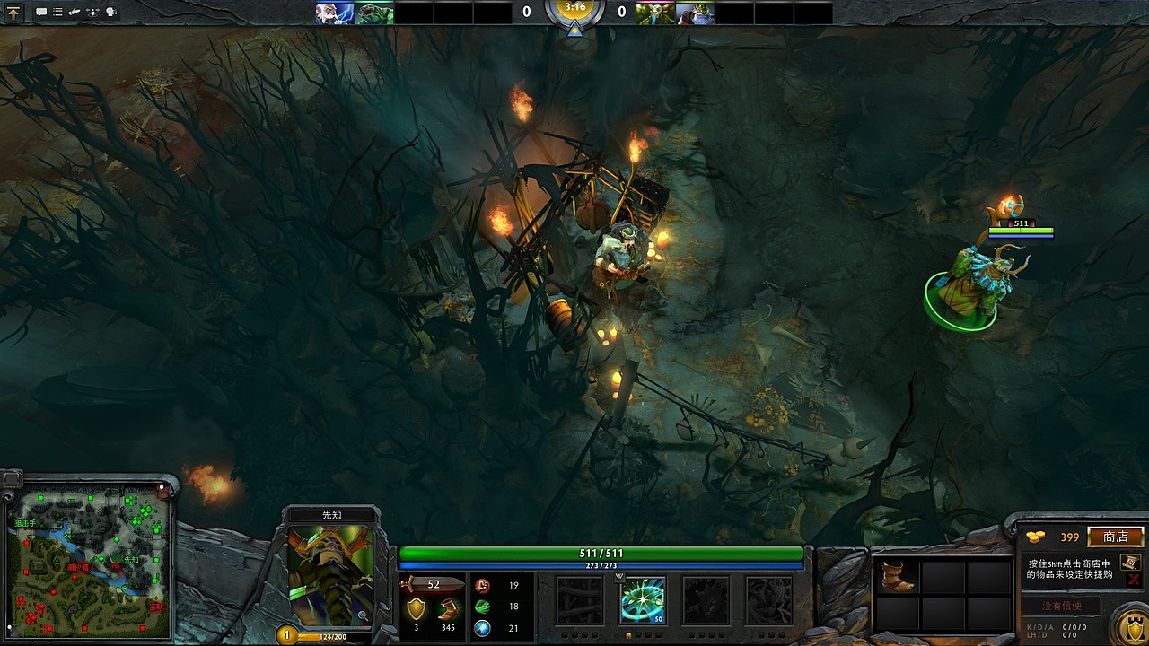 DOTA 2 宣传插画案例教程——天灾神秘商店之武器商人_蝈蝈花菜哥-站酷ZCOOL