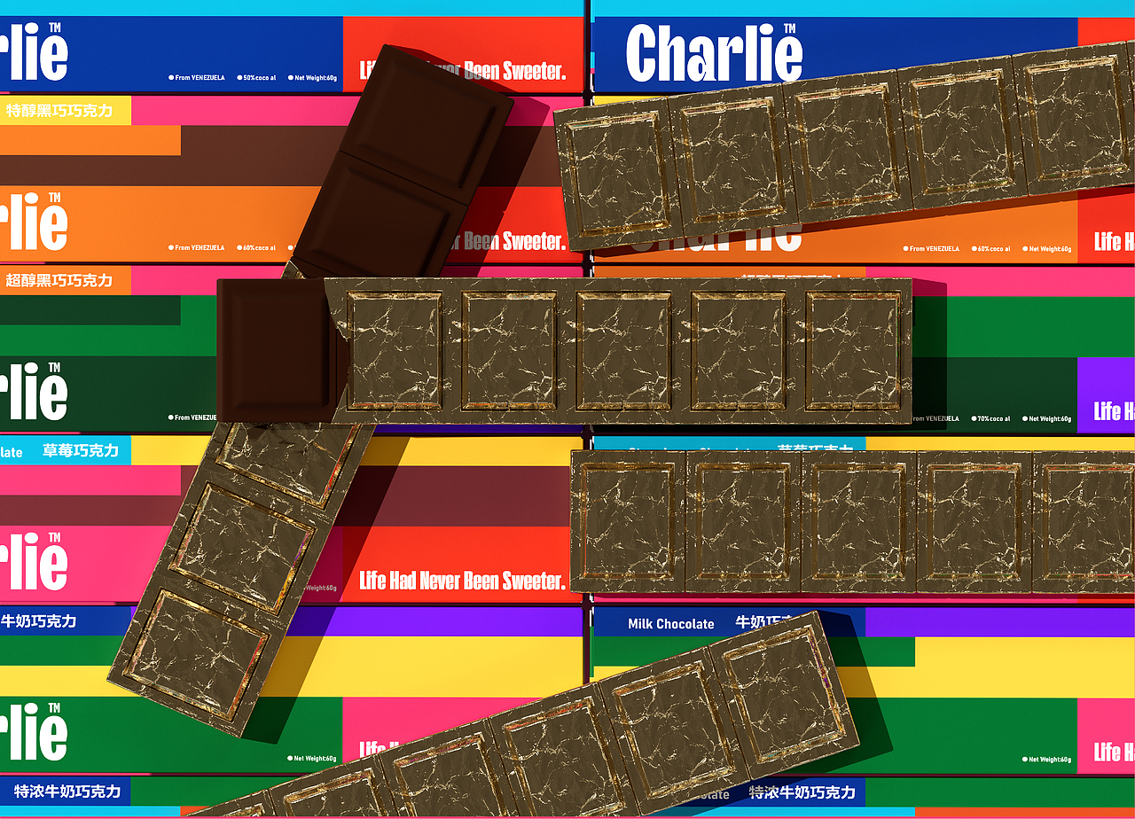 Charlie chocolate | 巧克力包装设计_oao_-站酷ZCOOL