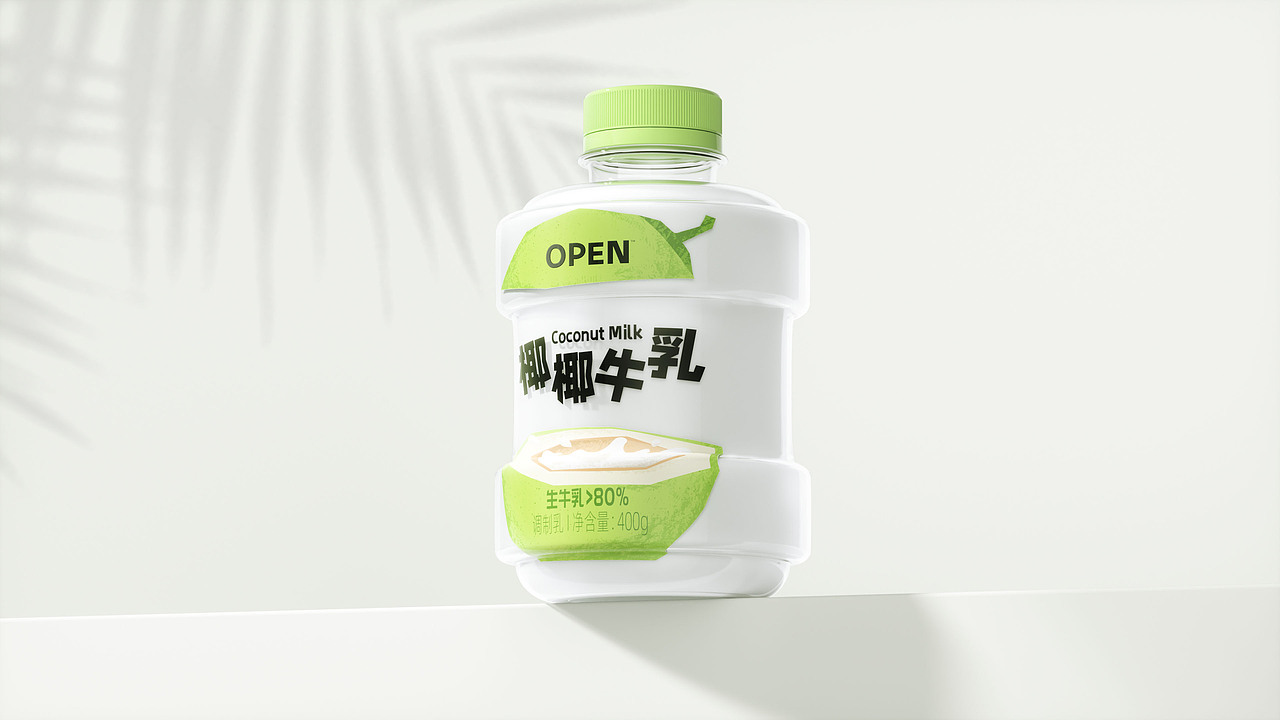 简爱OPEN X LBD｜果味乳饮料的营养“打开”新方式_LBD品牌创意-站酷ZCOOL