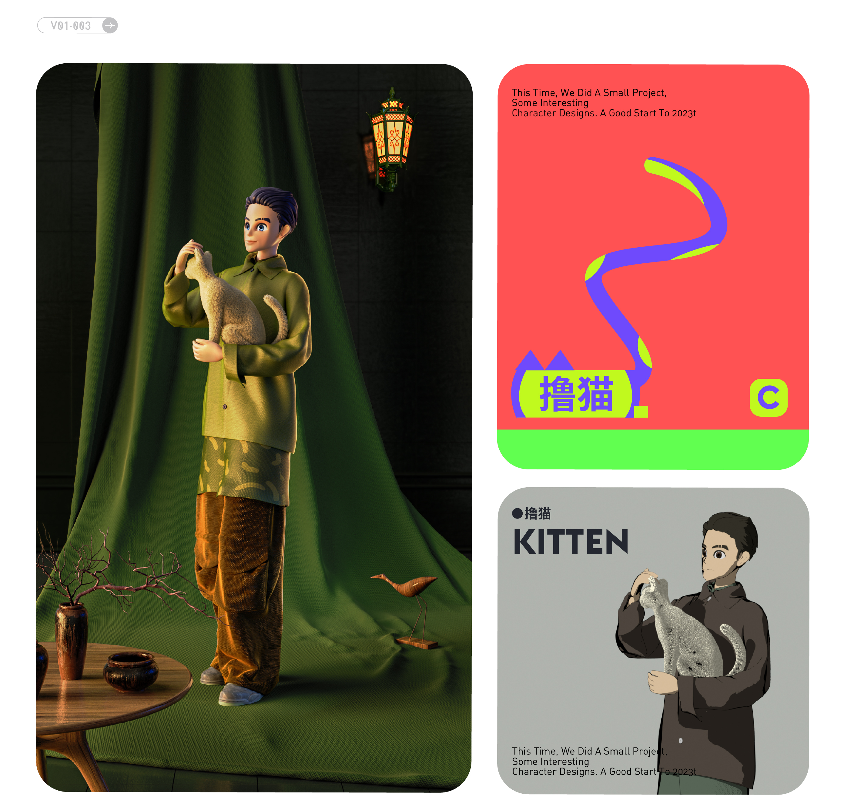 SANYE | MOON • QIA BOY VOL.1_sanye_三也-站酷ZCOOL