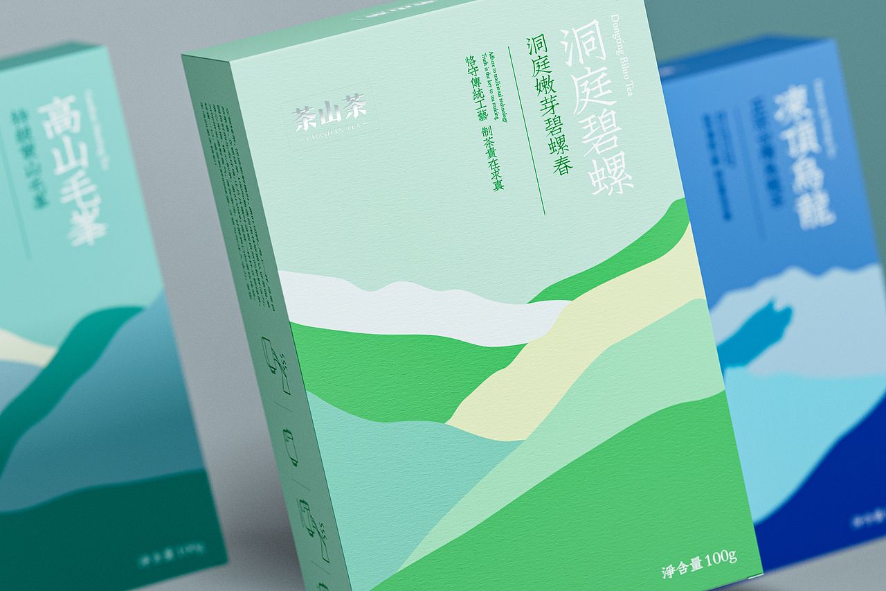 CHASHAN TEA | 茶山茶_月巴柴-站酷ZCOOL