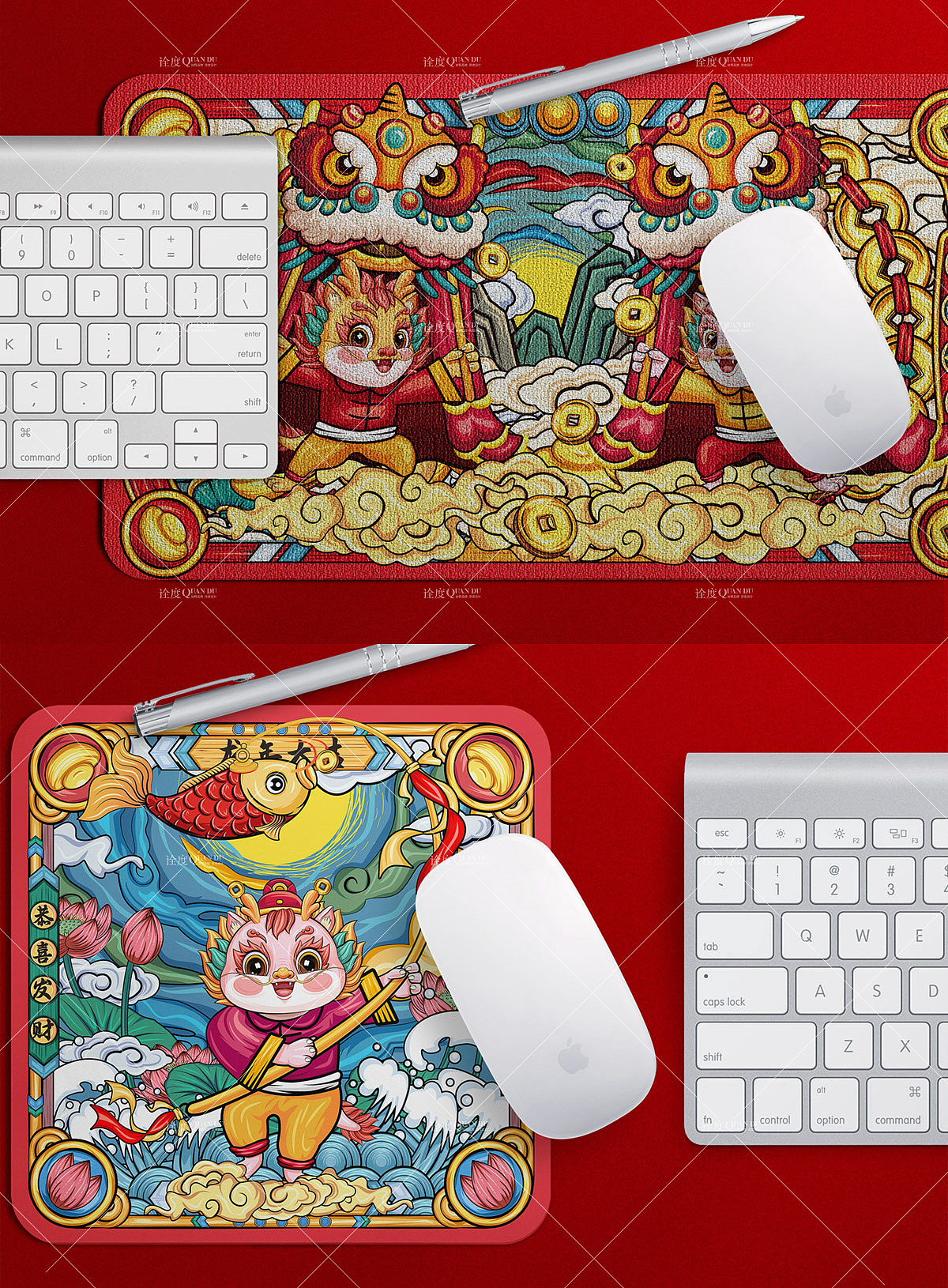 龙年系列卡通IP插画_创易H映画-站酷ZCOOL