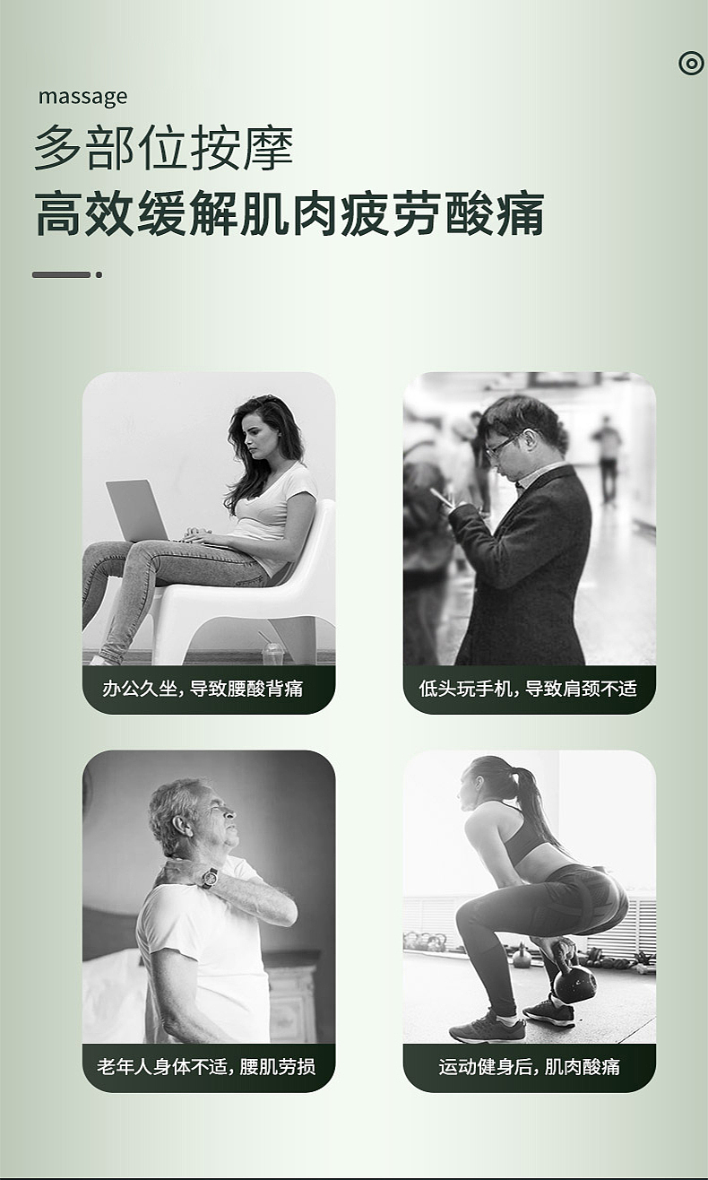 2021公司SKG详情页作品_电商设计潇潇-站酷ZCOOL