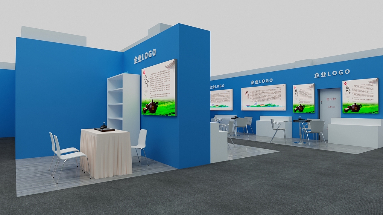 中国（宁夏）国际葡萄酒文化旅博会-闽货华夏行_anuK-站酷ZCOOL