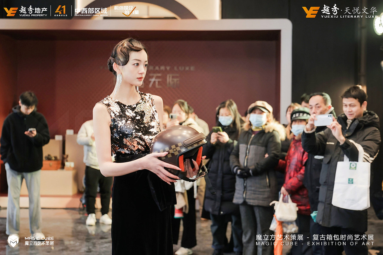 武汉越秀地产 LV路易威登硬箱展_RealM-站酷ZCOOL