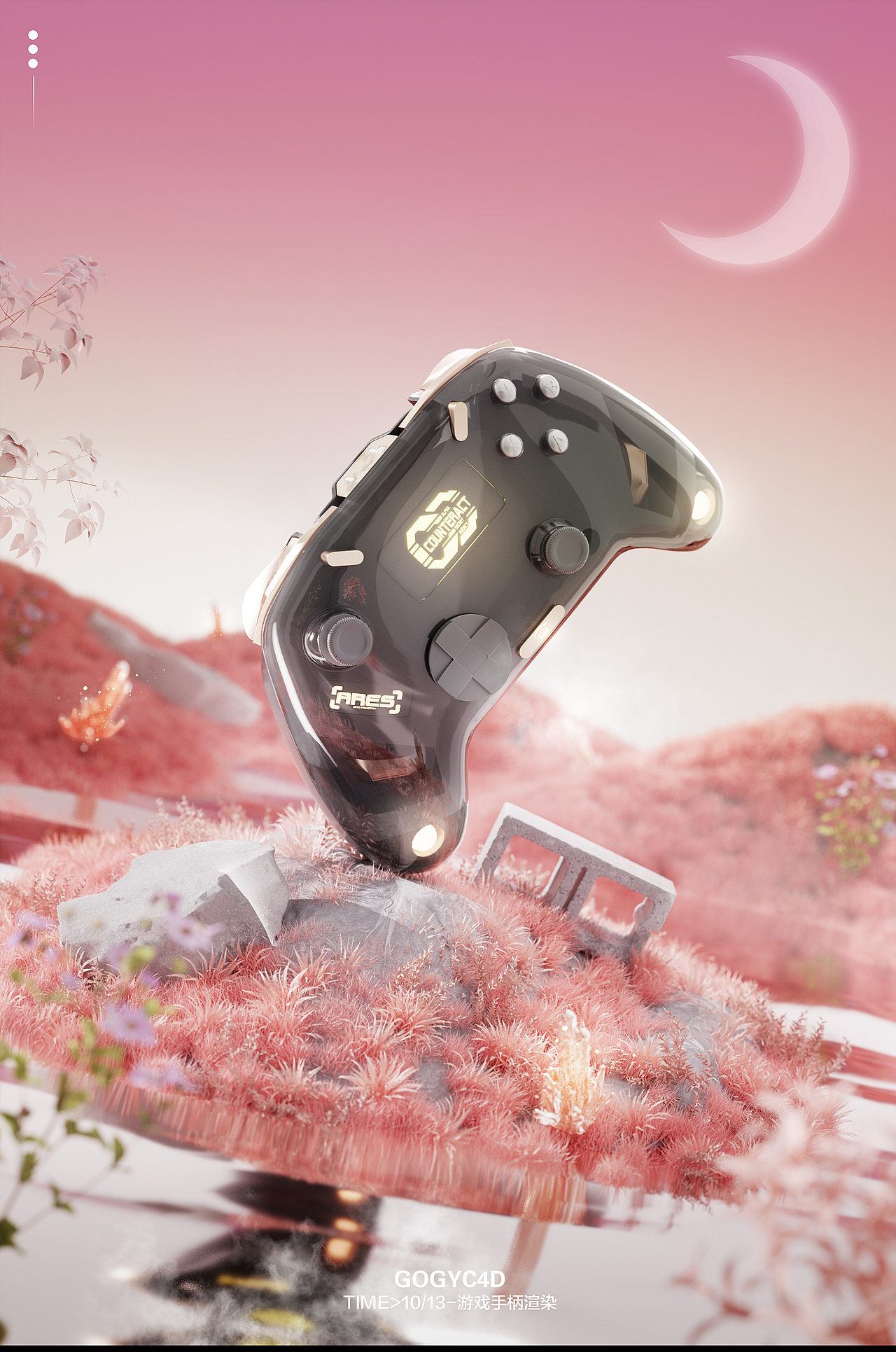 游戏手柄产品建模渲染_GOGY-站酷ZCOOL