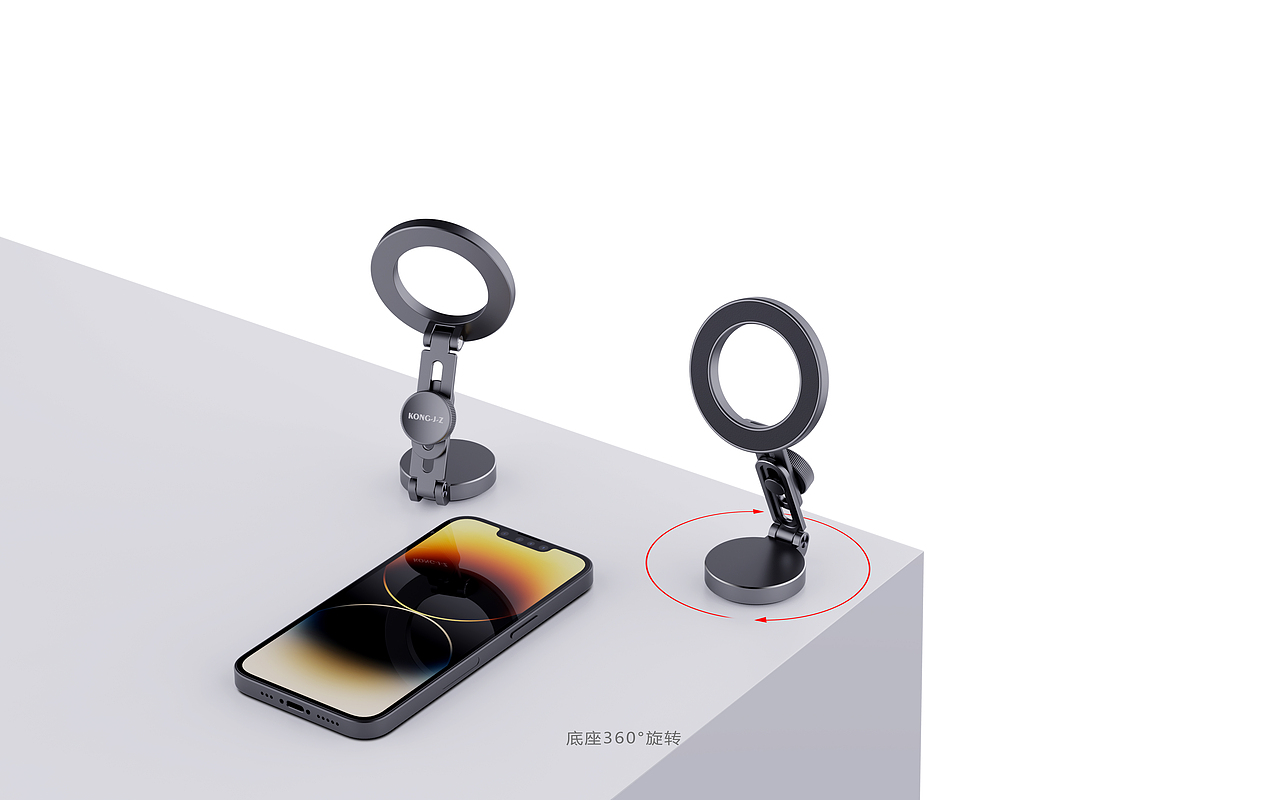 车载magsafe磁吸手机支架_空间站设计-站酷ZCOOL