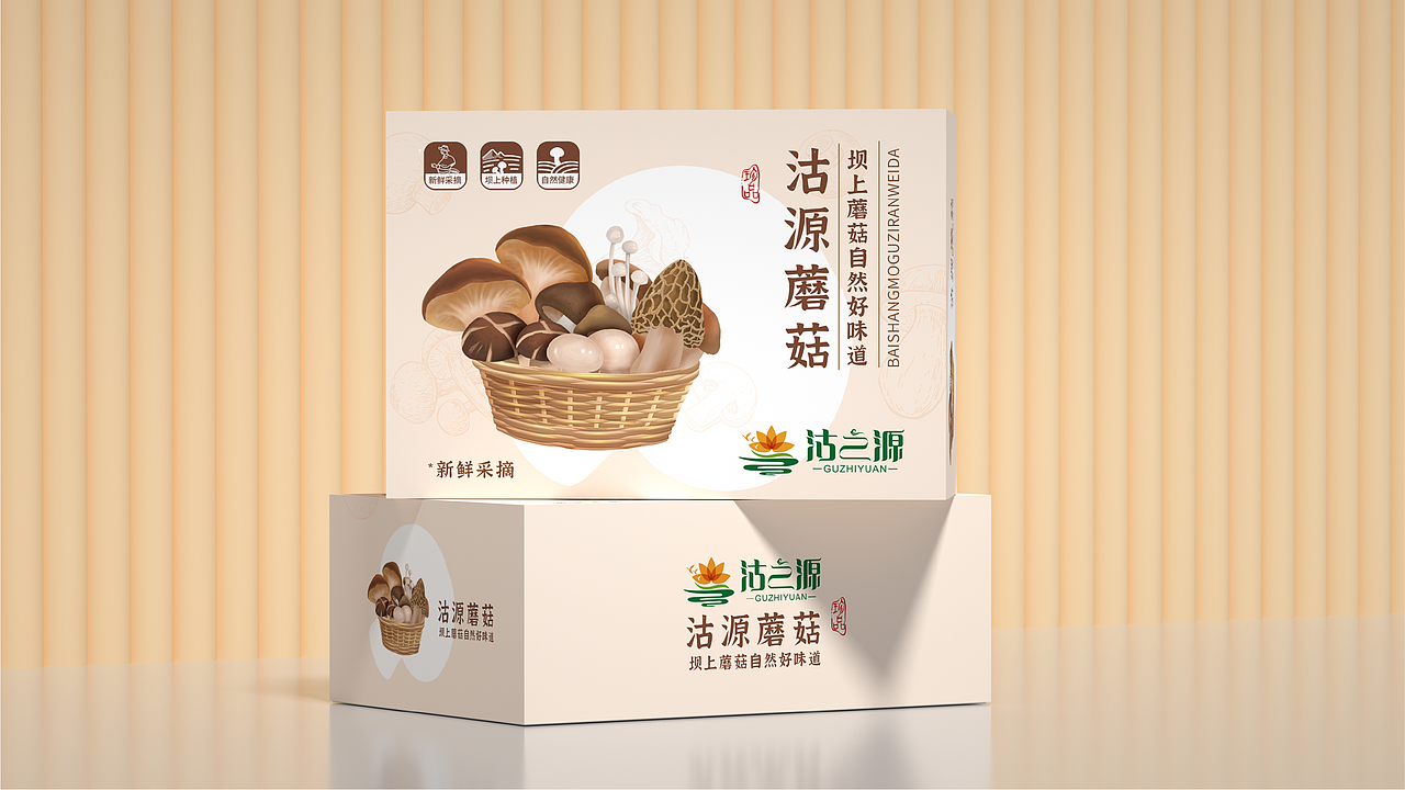 蘑菇包装设计_设计师花屿-站酷ZCOOL