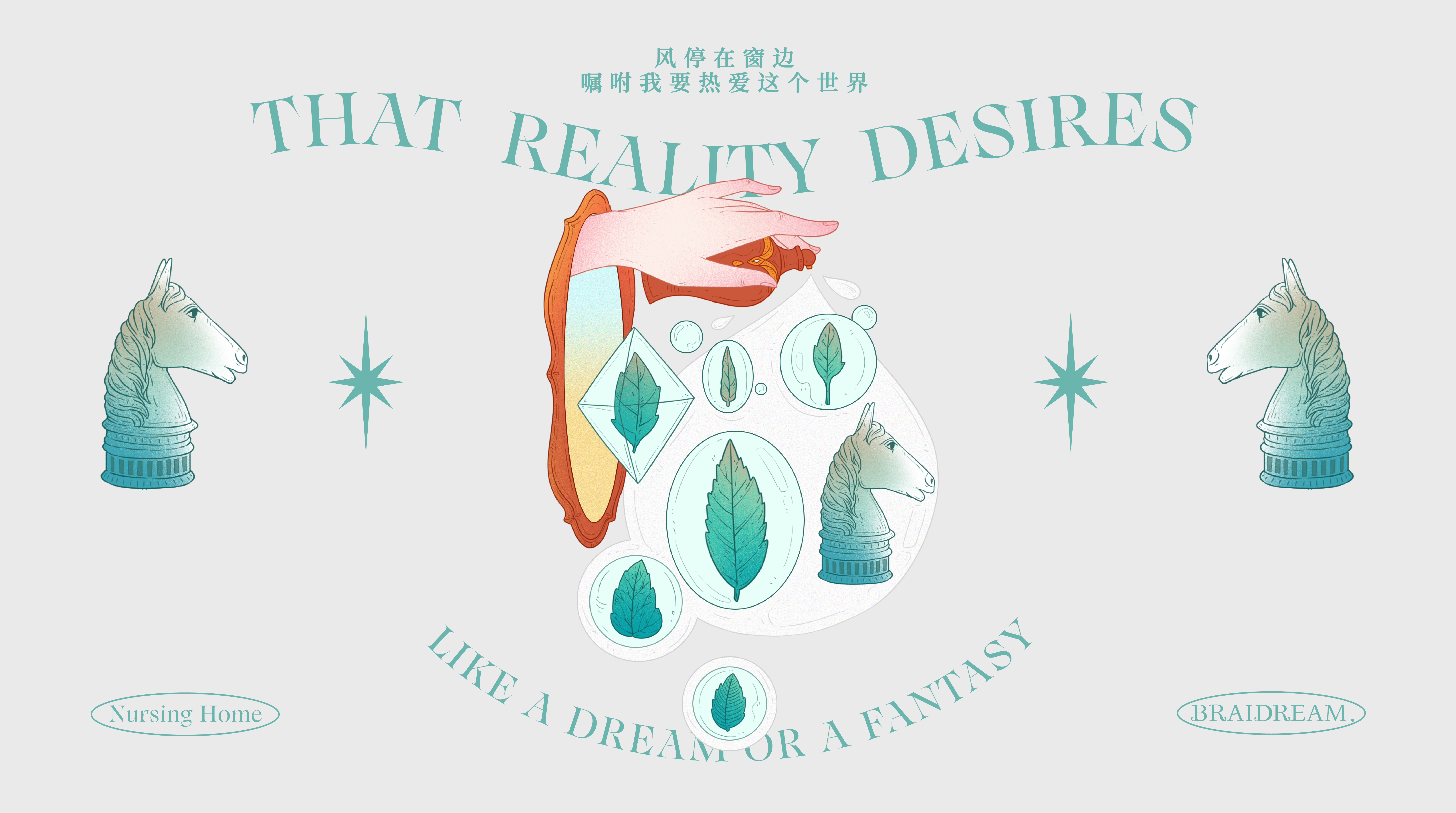 关于BUFF的2022（部分公开案例合集）_BUFF品牌设计-站酷ZCOOL