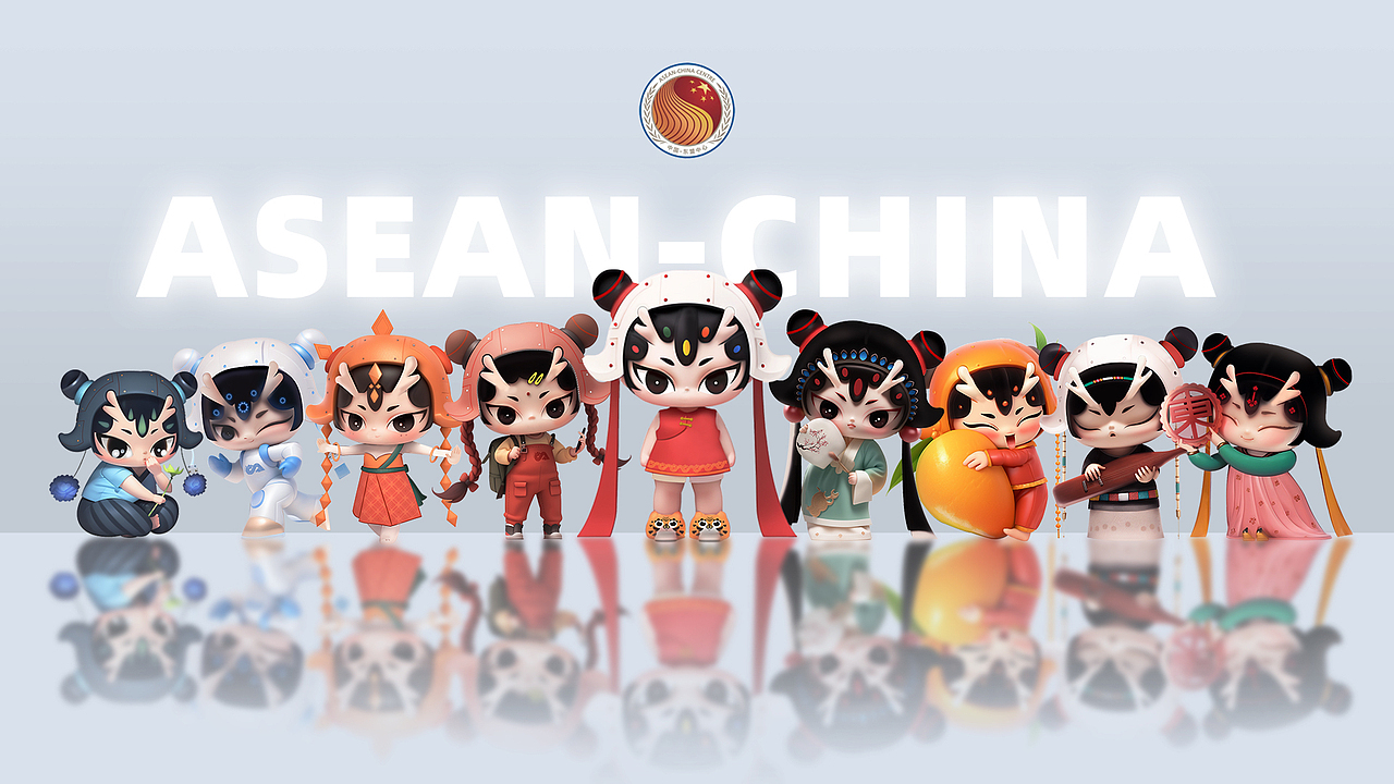 Coca：中国-东盟中心IP形象设计方案_YifeiJ-站酷ZCOOL